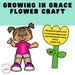 Grow in Grace Flower Craft: Bible Verse Activity (printable) - Etsy