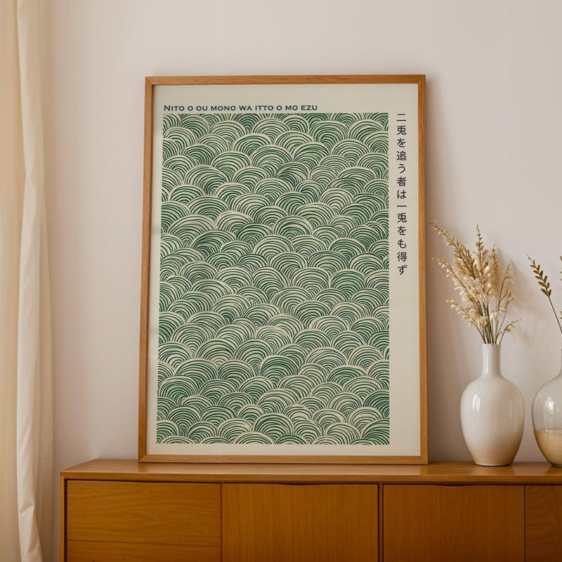 Woodblock Texture Print - Etsy