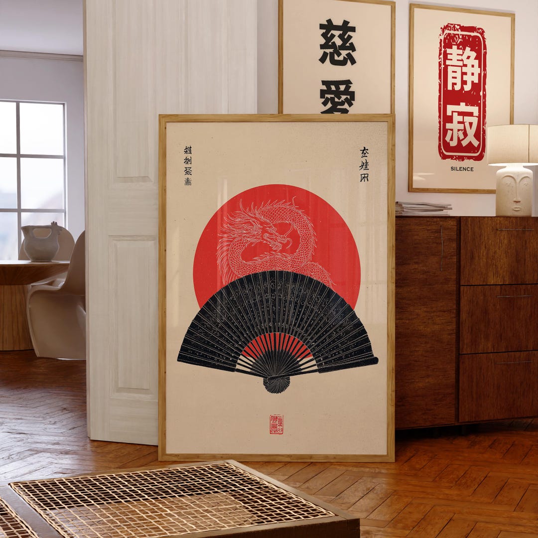 Japanese Red Sun Dragon Poster, Black Fan Minimalist Wall Art ...