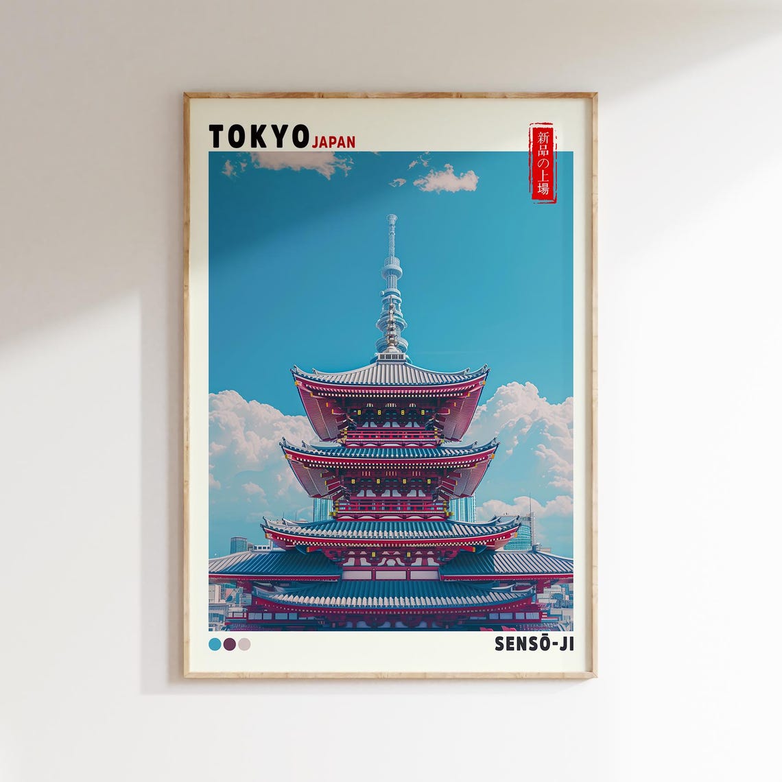 Senso-ji Temple Poster, Tokyo Japan Wall Art, Japanese Wall Art ...