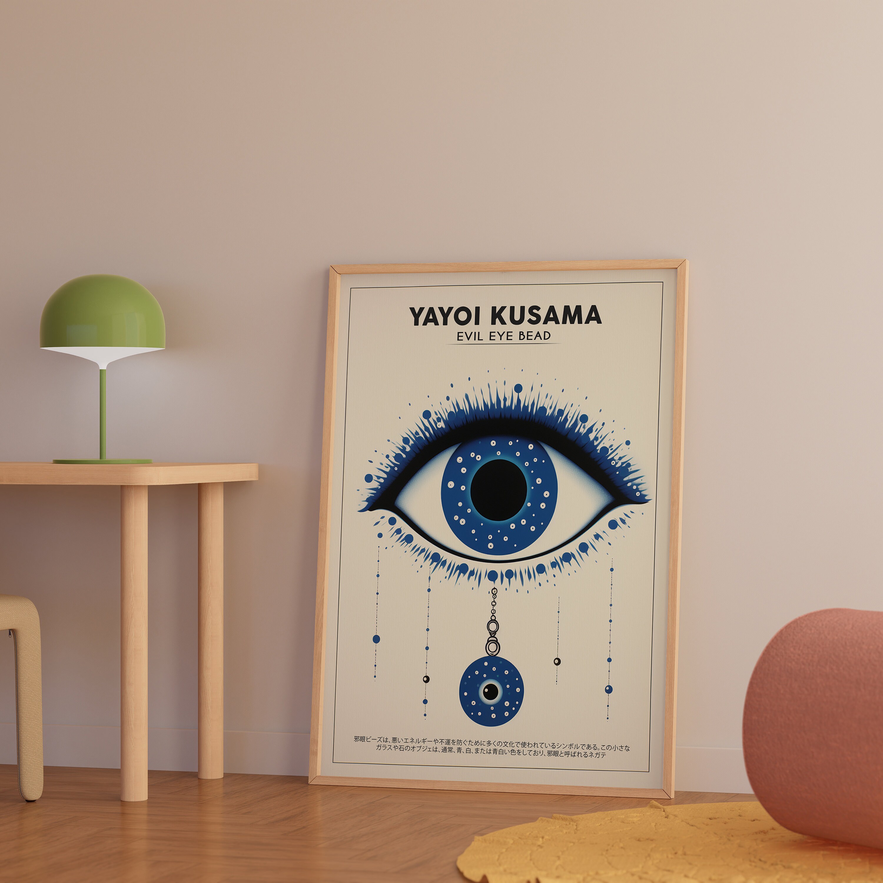 Yayoi Kusama Evil Eye Bead Poster, Digital Download, Japanese Wall Art ...