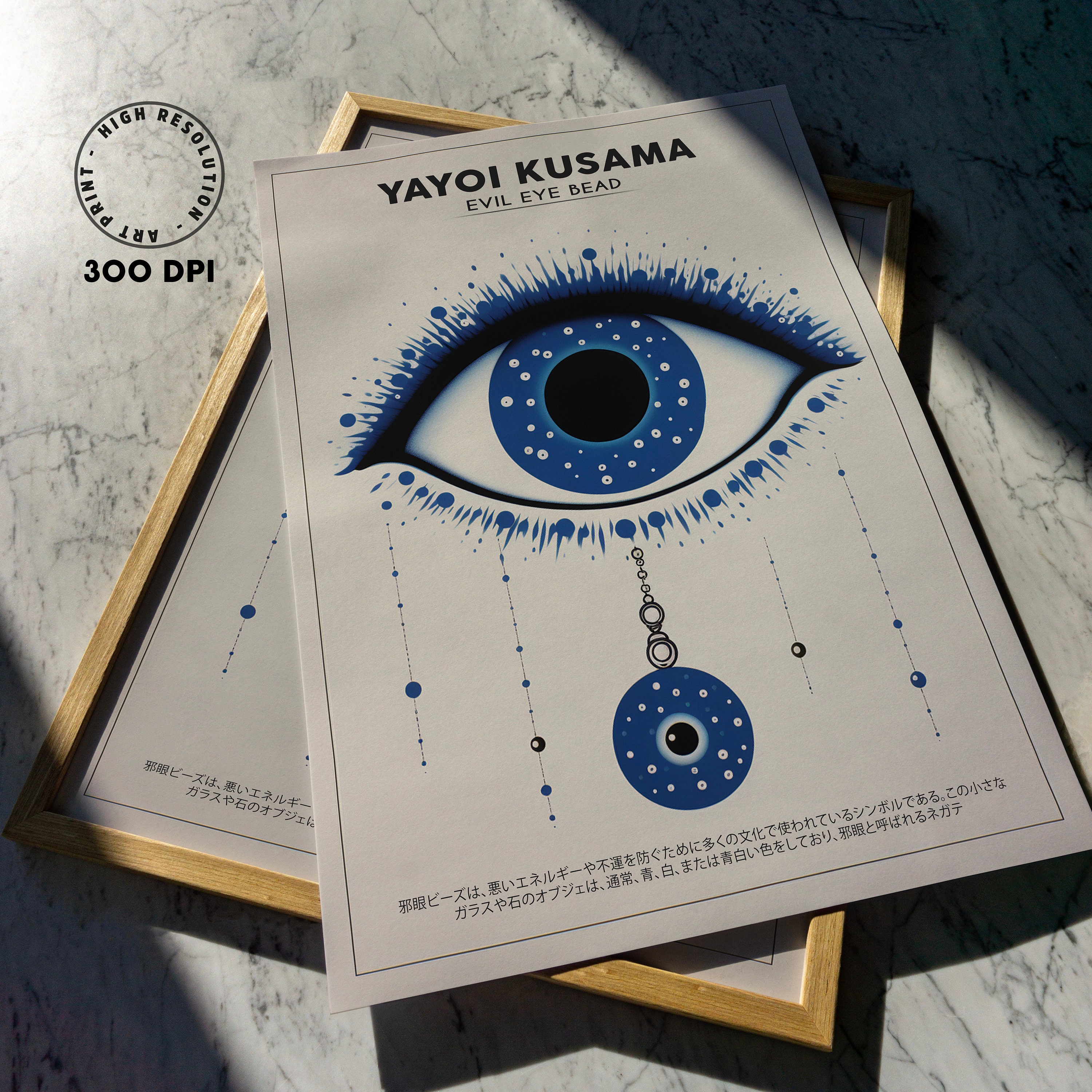 Yayoi Kusama Evil Eye Bead Poster, Digital Download, Japanese Wall Art ...