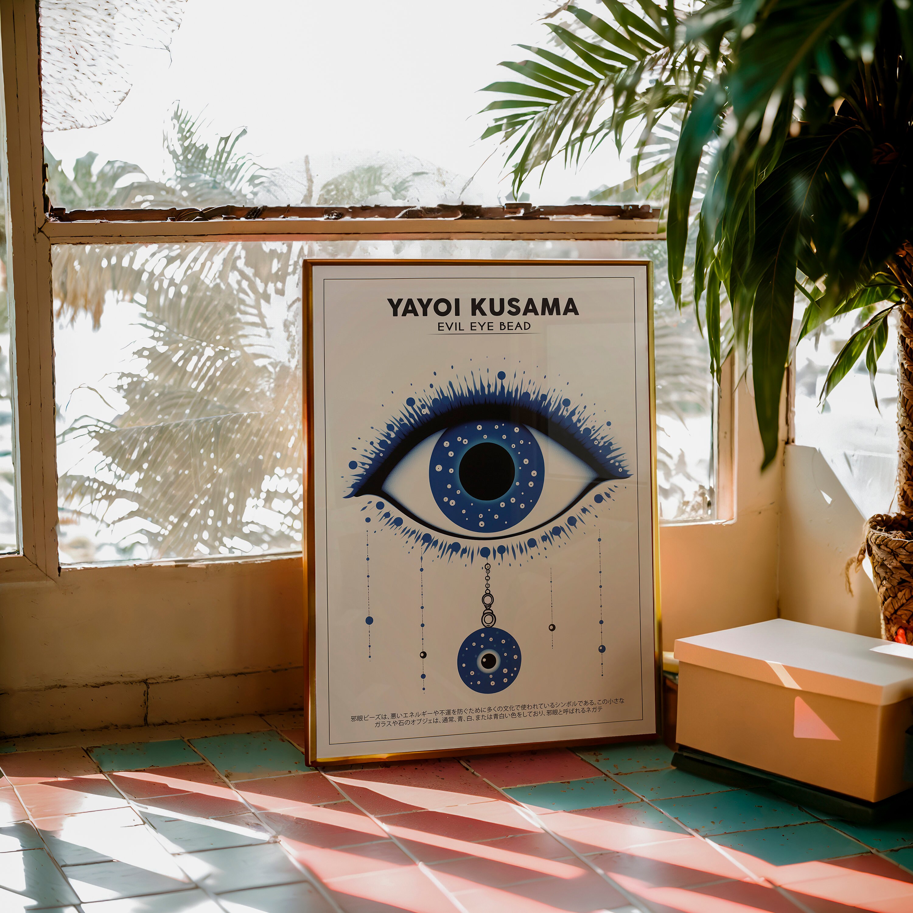 Yayoi Kusama Evil Eye Bead Poster, Digital Download, Japanese Wall Art ...