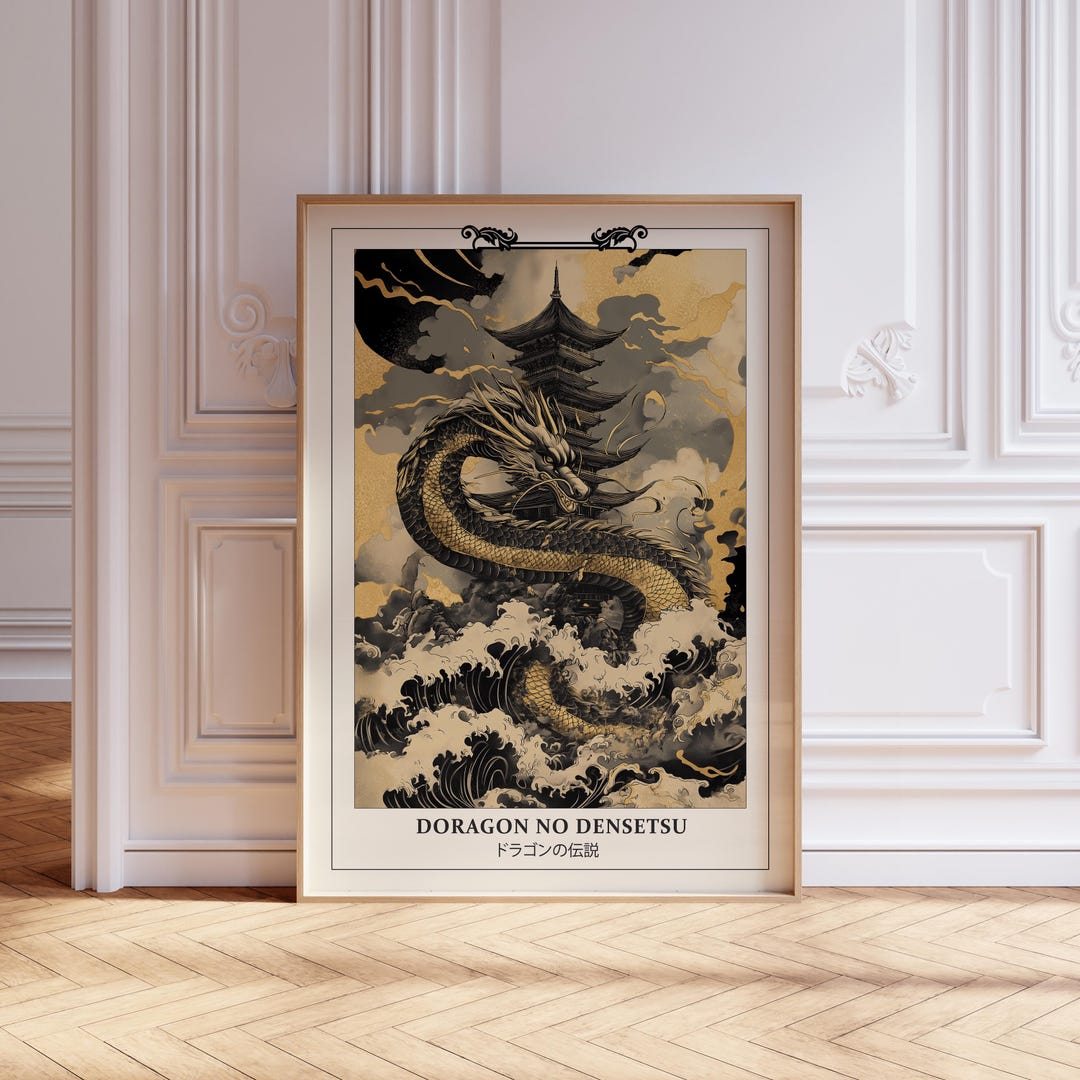 Black and Gold Dragon Poster Japanese Wall Art, Japandi Wall Art, Asian ...