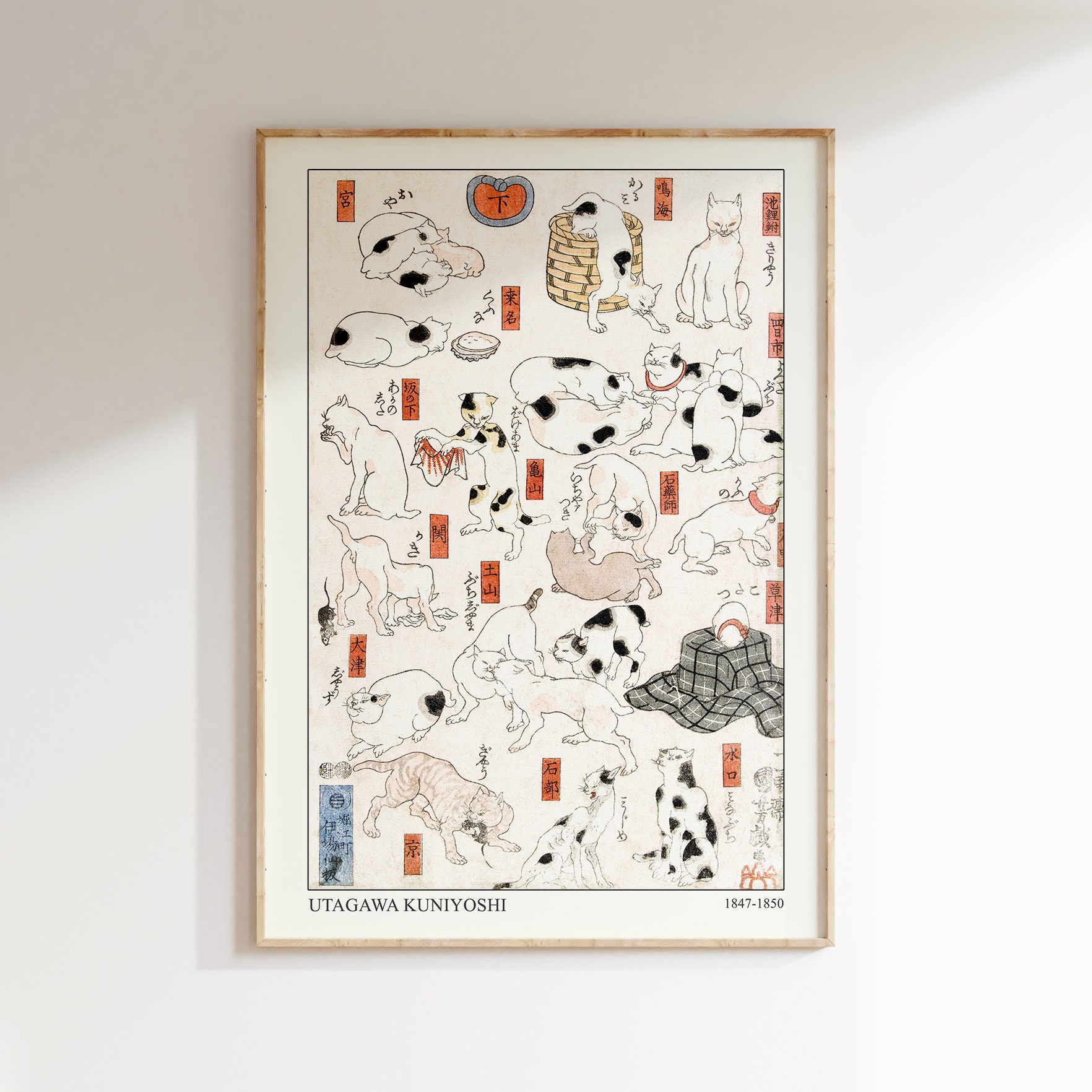 Japanese Cat Art Set of 2 Japanese Cat Print by Utagawa - Etsy