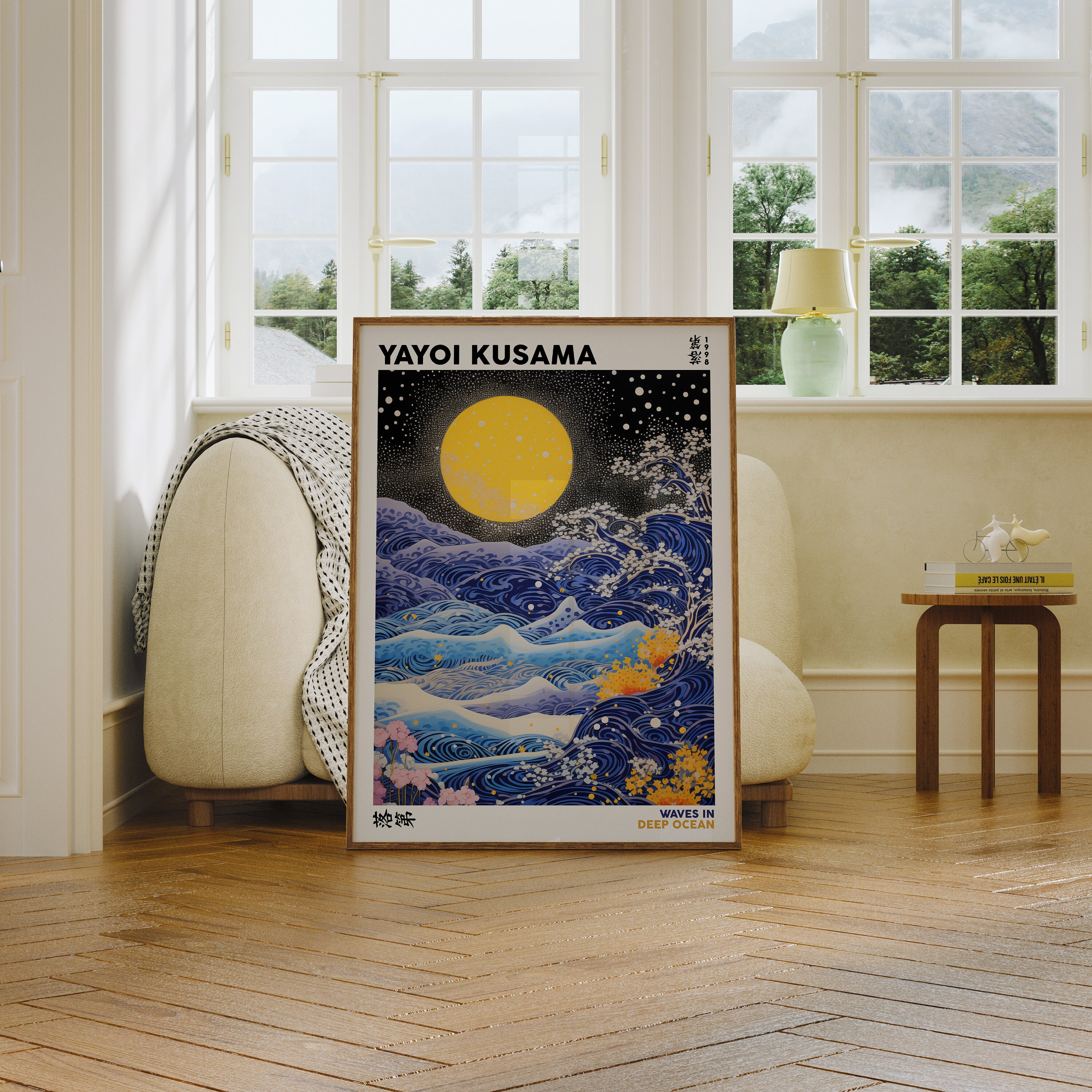 Yayoi Kusama Wave In Deep Ocean Poster Yayoi Kusama Print Yayoi Kusama Poster Japandi Wall