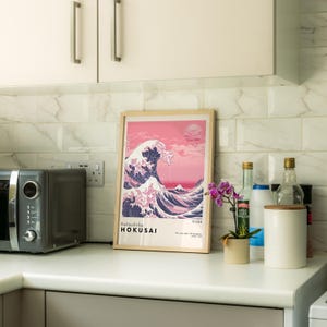 Katsushika Hokusai the Great Wave Poster, Hokusai, Japanese Wall Art ...