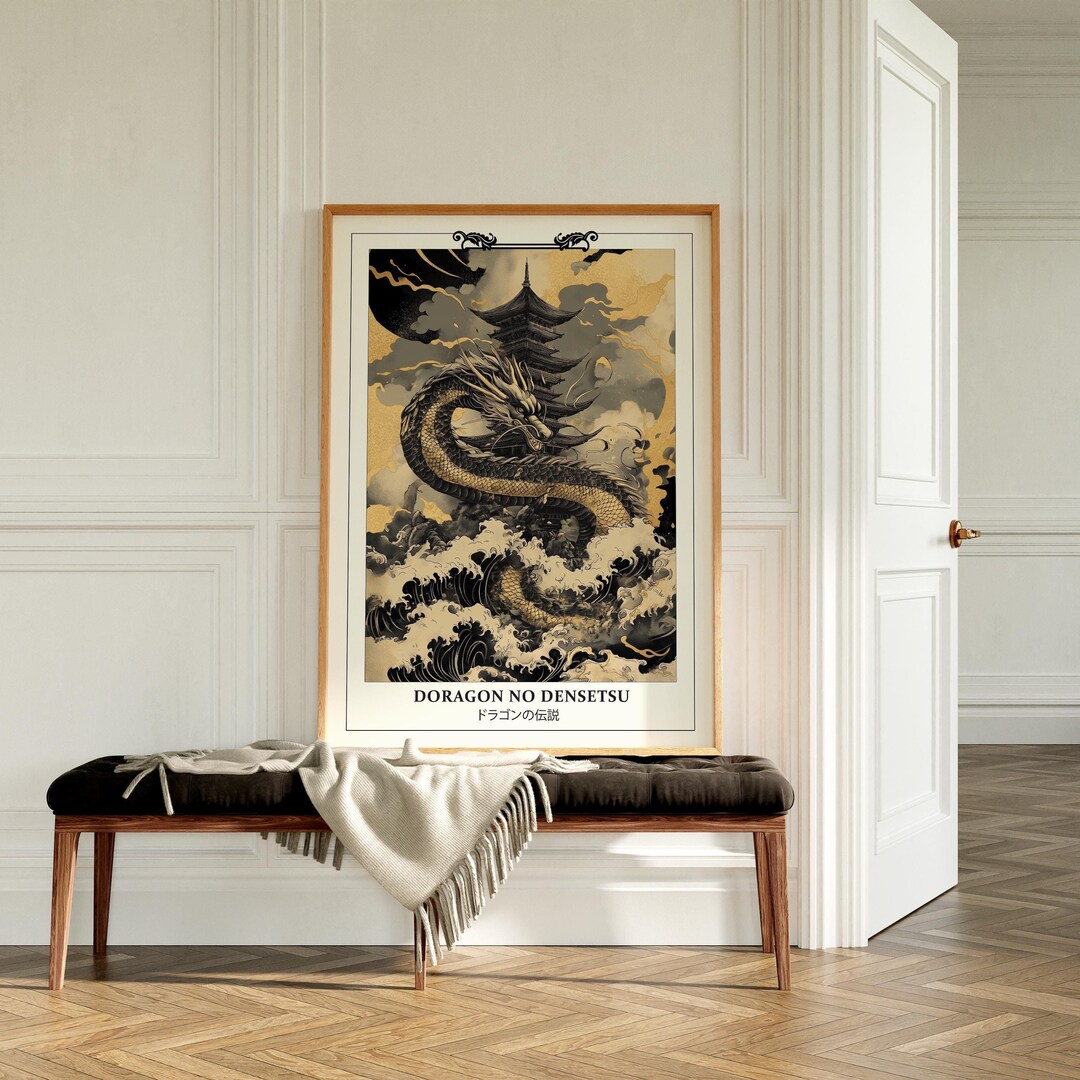 Black and Gold Dragon Poster Japanese Wall Art, Japandi Wall Art, Asian ...