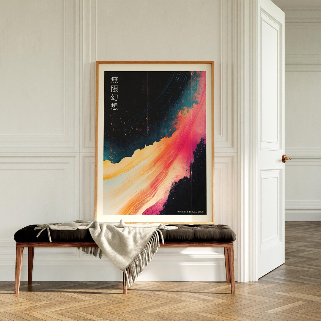 Abstract Japandi Wall Art, Cosmic Fluid Art Print, Japanese Galaxy ...