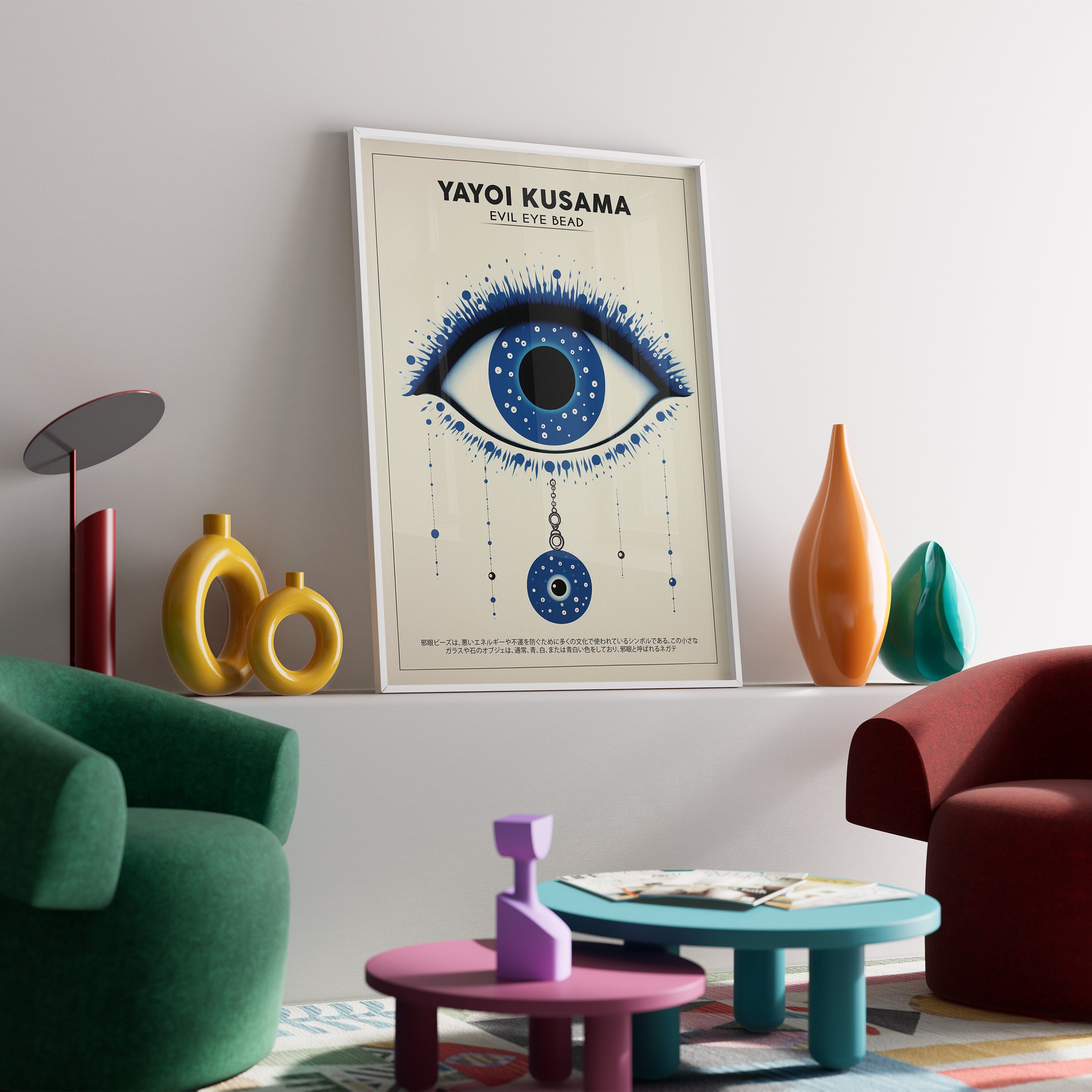 Yayoi Kusama Evil Eye Bead Poster, Digital Download, Japanese Wall Art ...