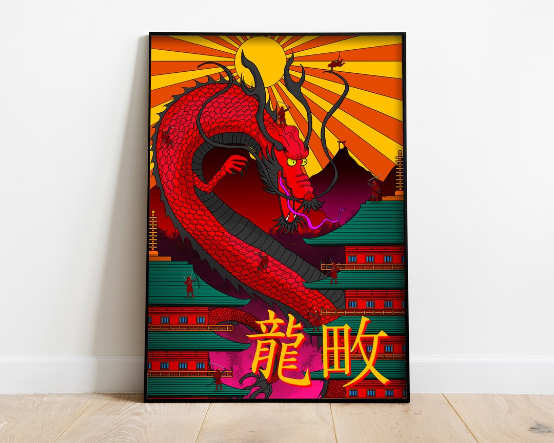 Dragon Hunt Printable Poster , Printable Wall Art - Etsy
