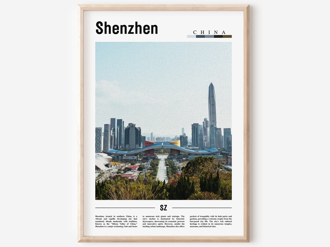 Shenzhen Poster, Shenzhen Print, Shenzhen Wall Art, Asia Print, Asia ...