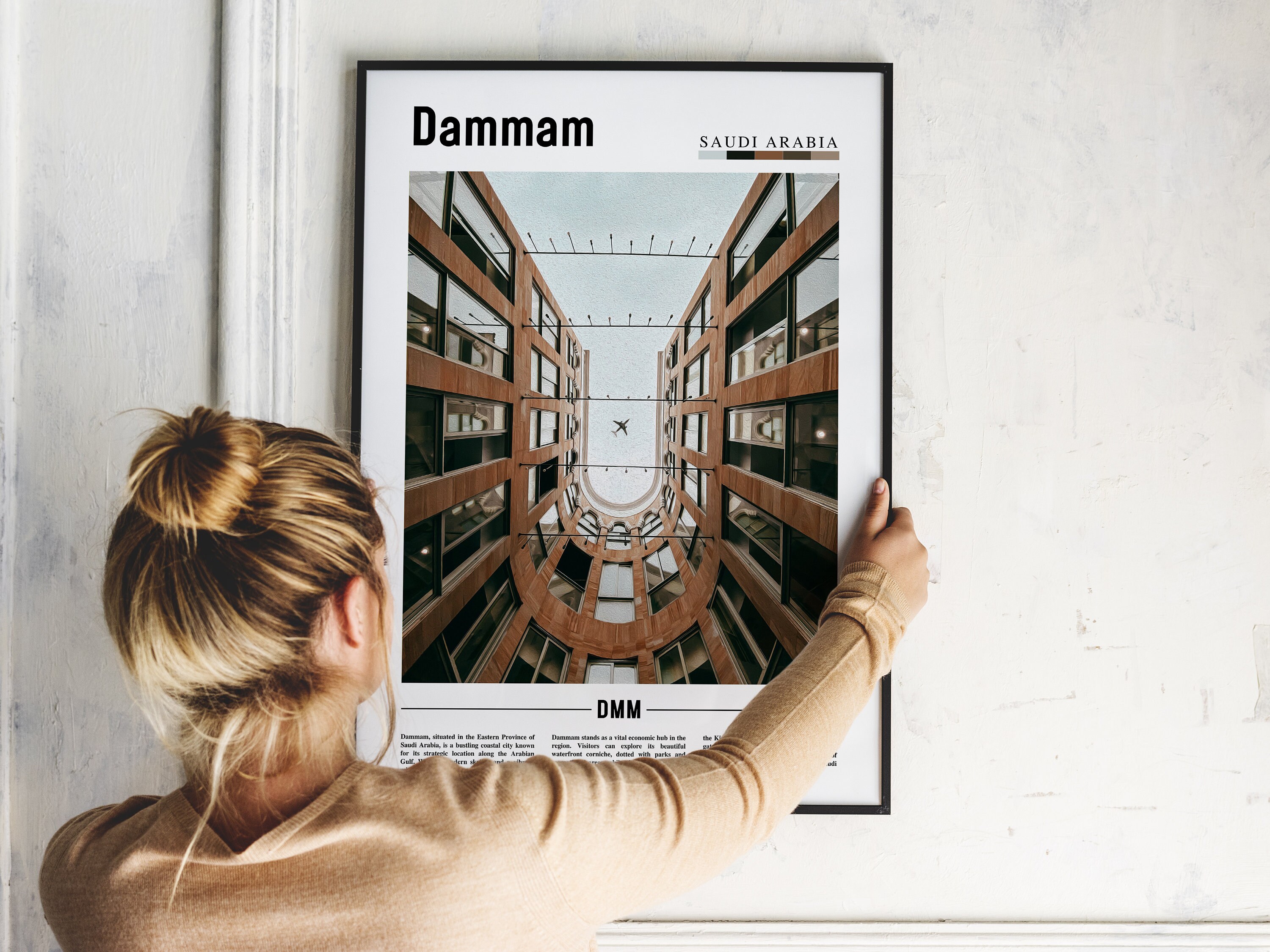 Dammam Poster, Dammam Print, Dammam Wall Art, Minimal Travel Print ...