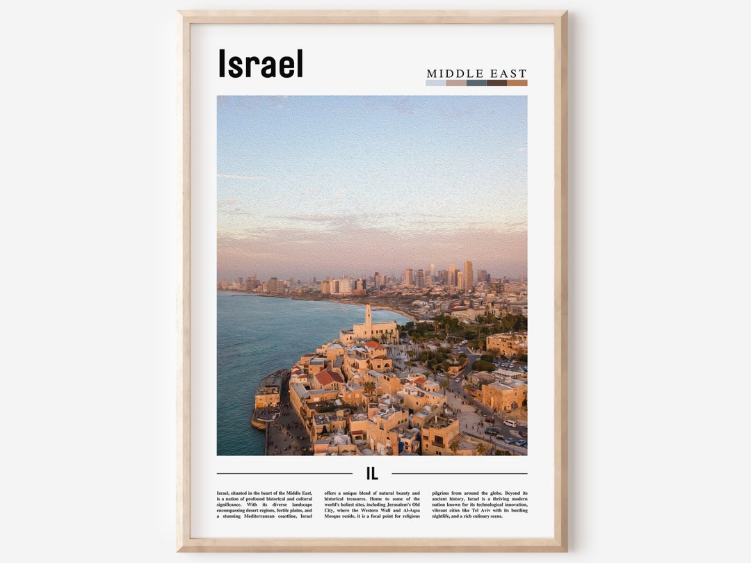 Israel Poster, Israel Print, Israel Wall Art, Minimal Travel Print ...