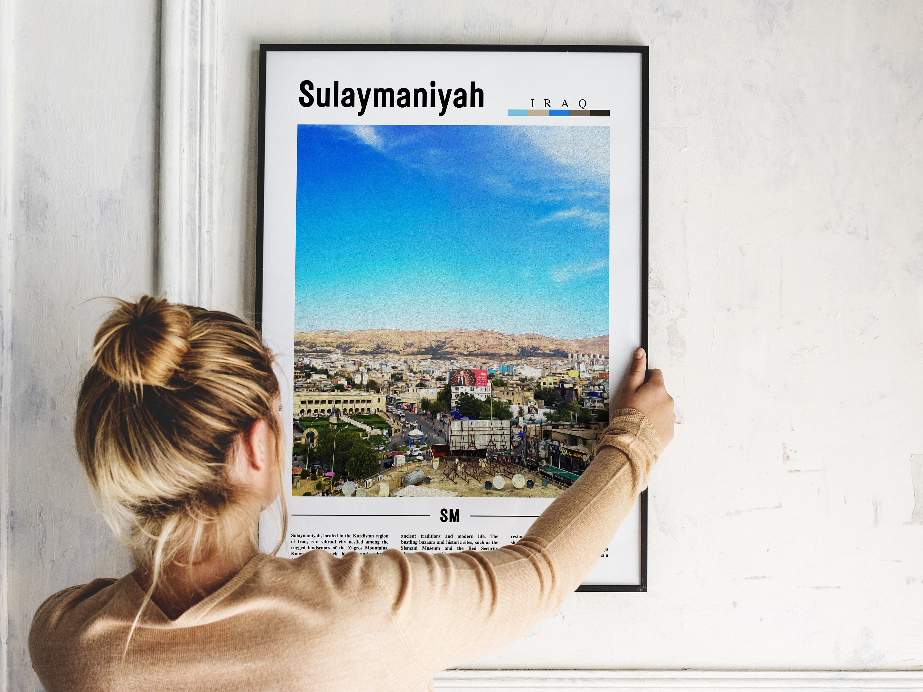 Sulaymaniyah Poster, Sulaymaniyah Print, Sulaymaniyah Wall Art, Minimal ...
