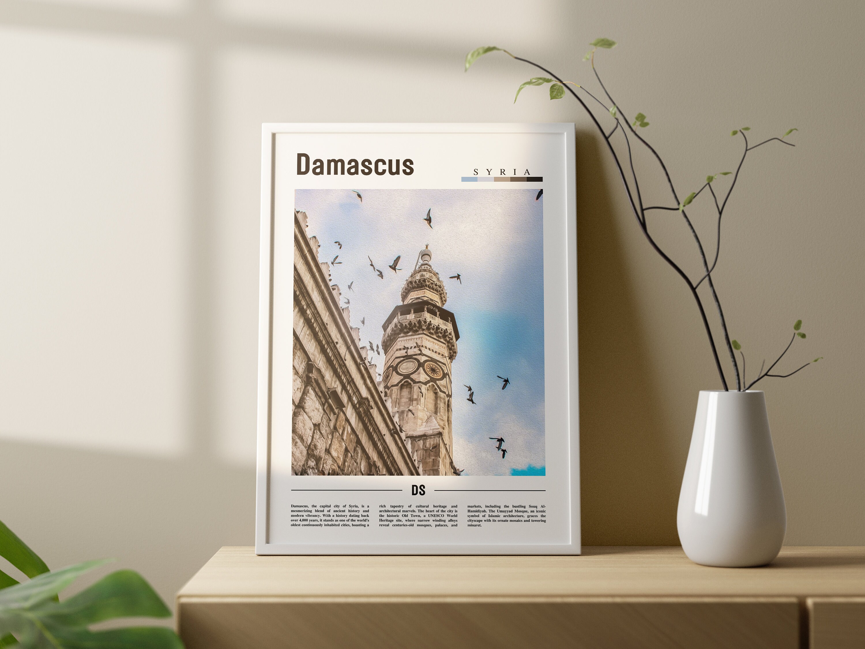 Damascus Poster, Damascus Print, Damascus Wall Art, Minimal Travel ...