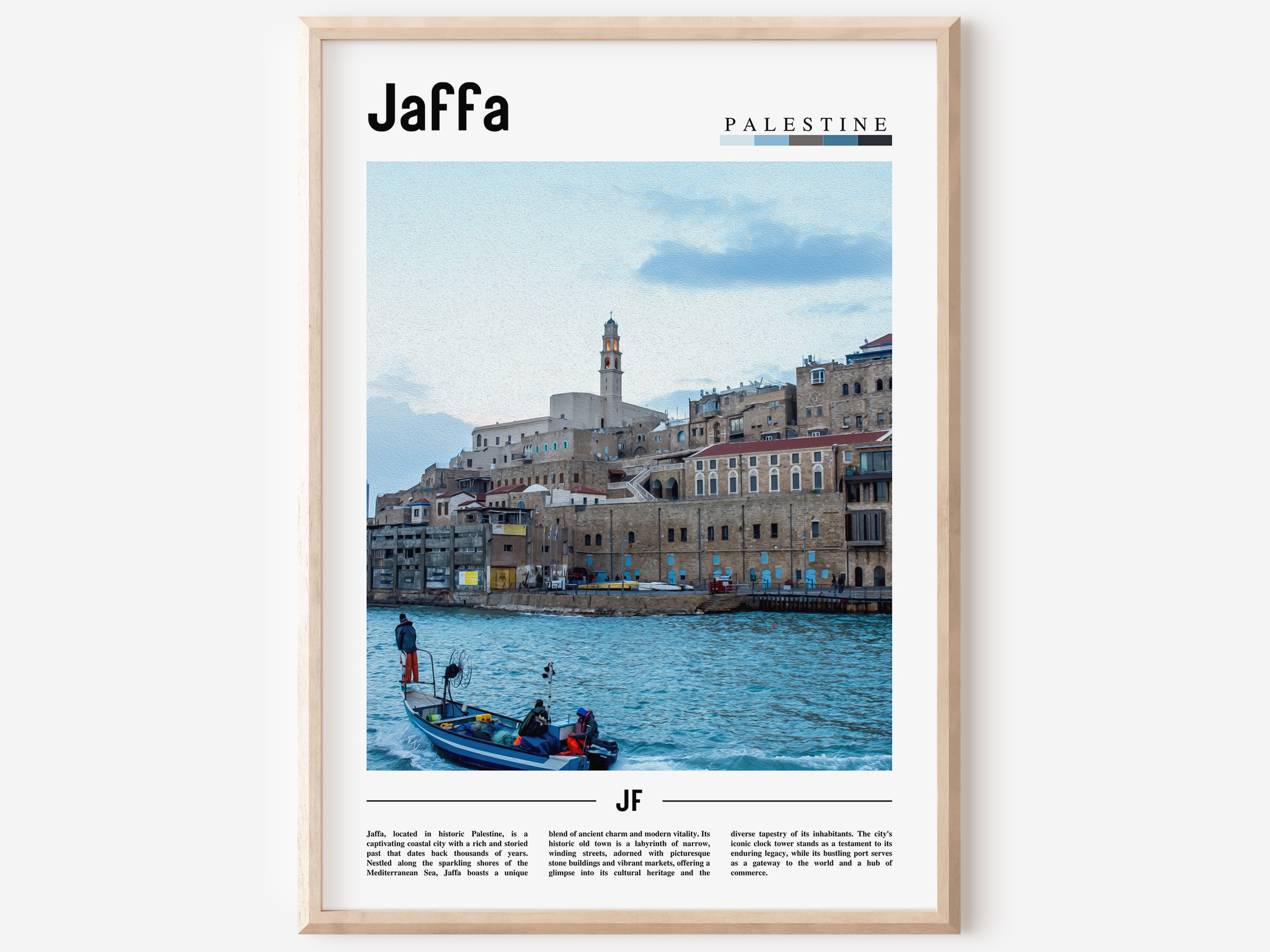Jaffa Poster, Jaffa Print, Jaffa Wall Art, Minimal Travel Print, Travel ...