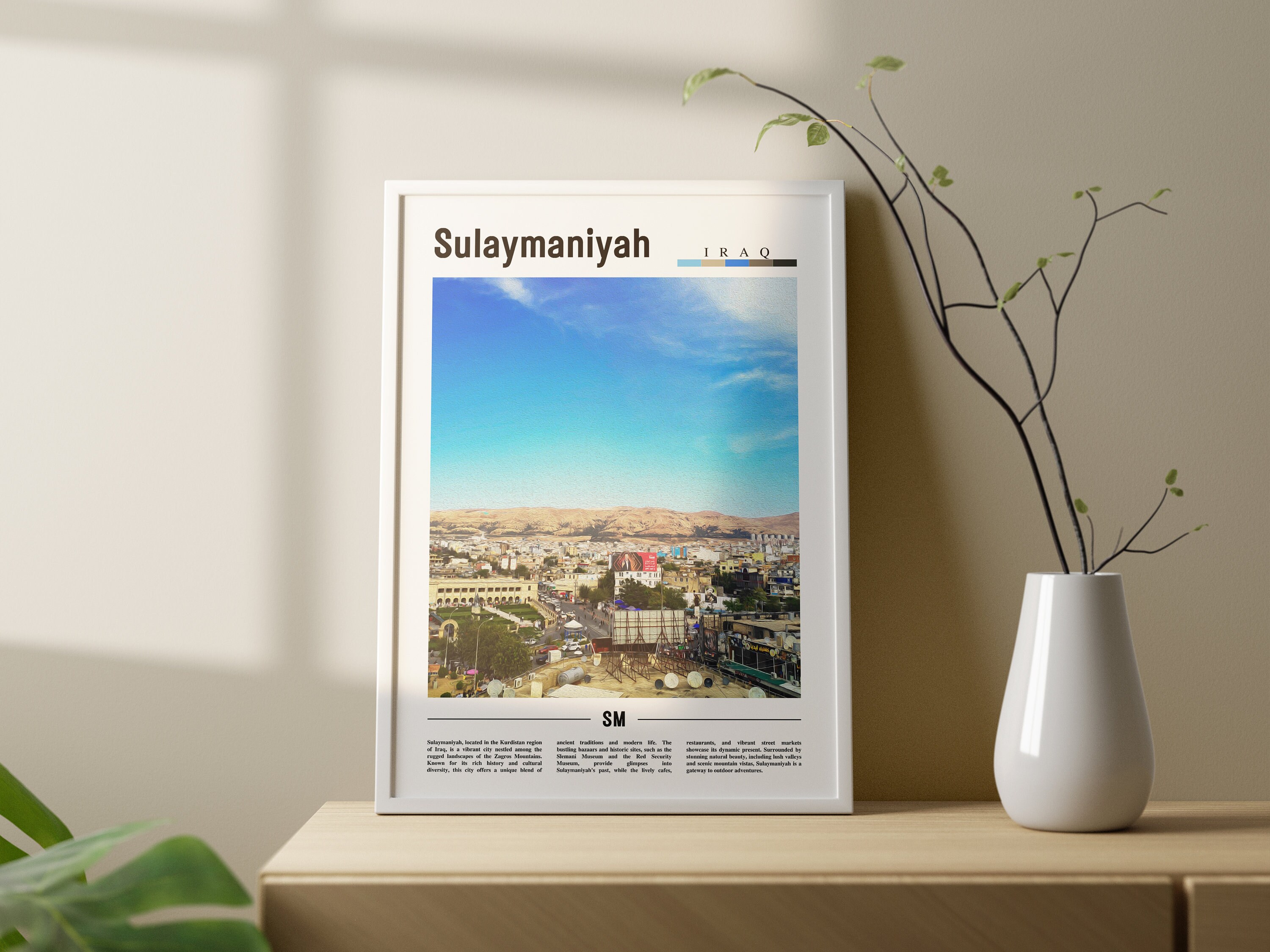 Sulaymaniyah Poster, Sulaymaniyah Print, Sulaymaniyah Wall Art, Minimal ...