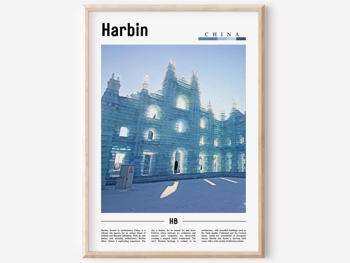 Harbin Poster, Harbin Print, Harbin Wall Art, Asia Print, Asia Poster ...