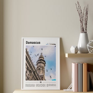 Damascus Poster, Damascus Print, Damascus Wall Art, Minimal Travel ...