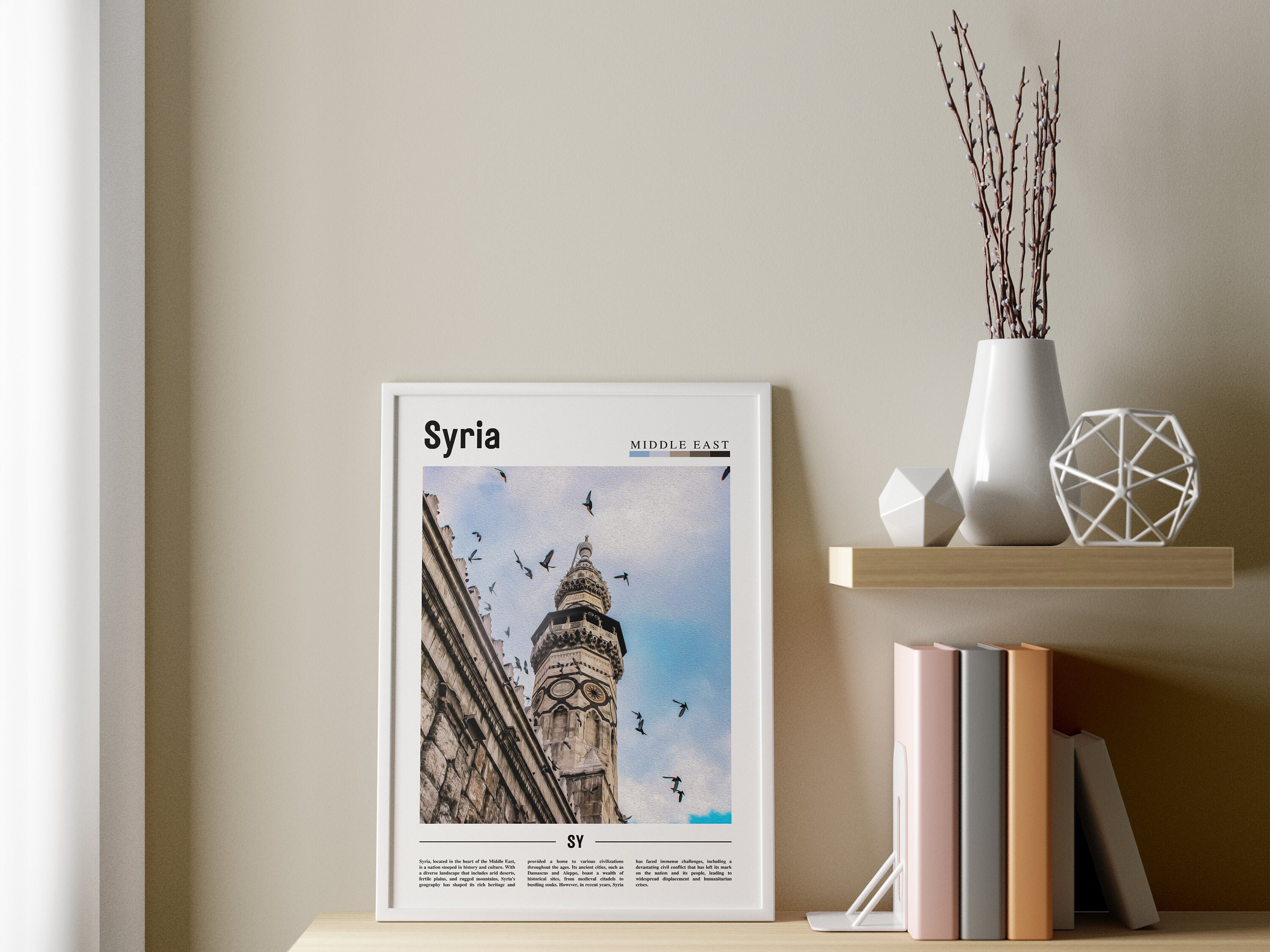 Syria Poster, Syria Print, Syria Wall Art, Minimal Travel Print, Travel ...