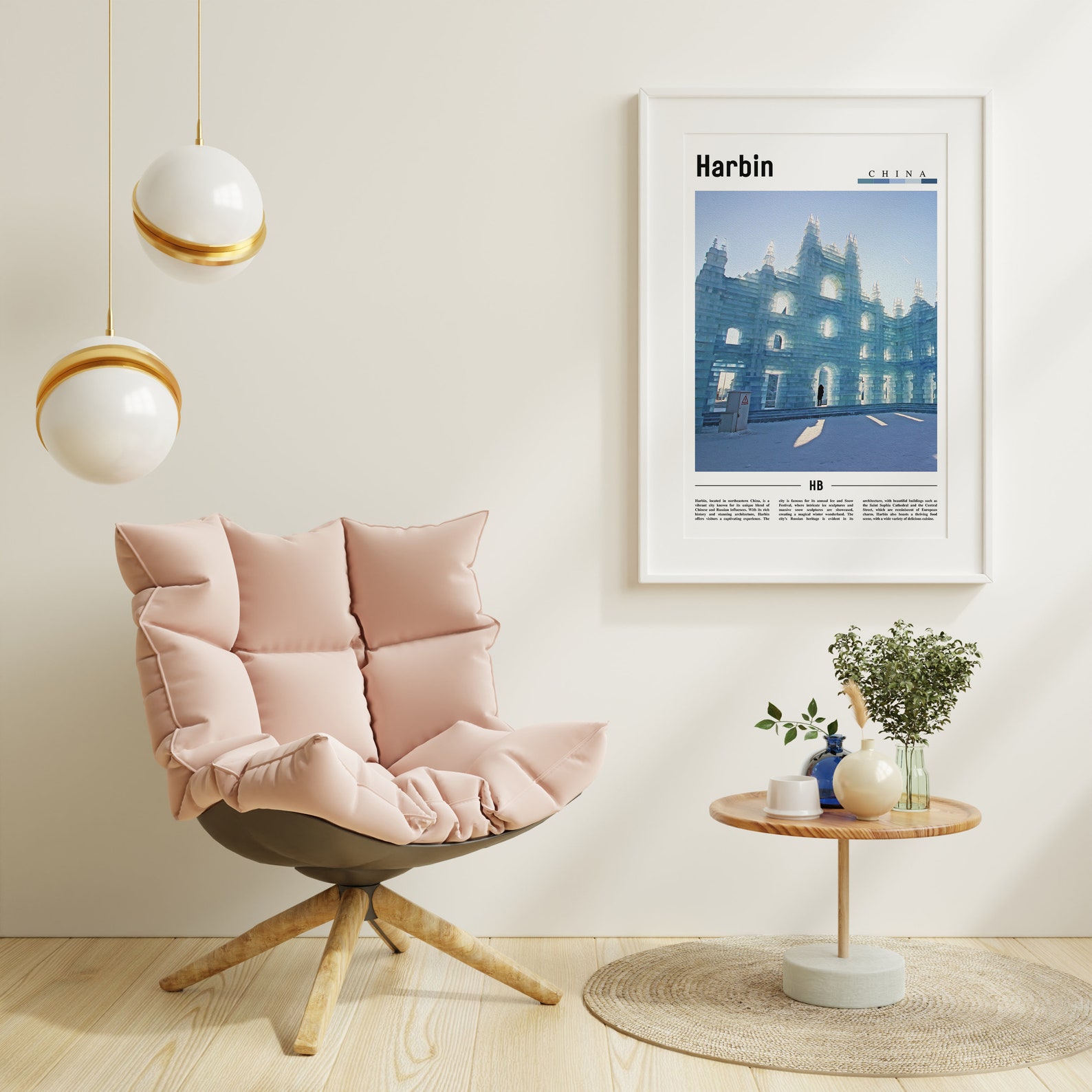 Harbin Poster, Harbin Print, Harbin Wall Art, Asia Print, Asia Poster ...