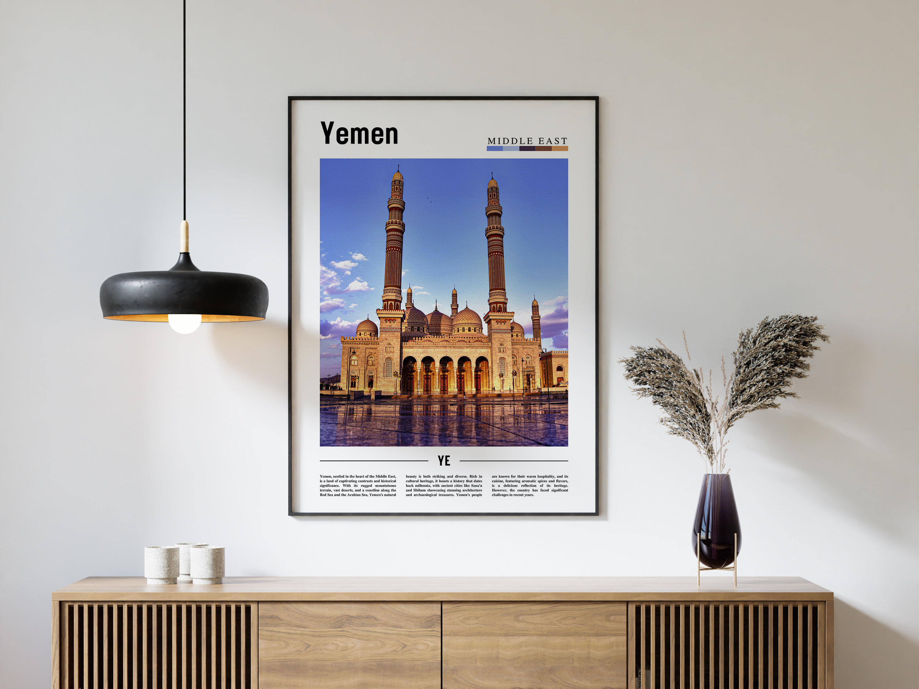Yemen Poster, Yemen Print, Yemen Wall Art, Minimal Travel Print, Travel ...