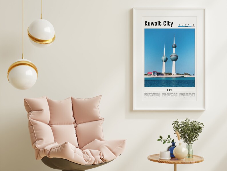 Kuwait City Poster, Kuwait City Print, Kuwait City Wall Art, Minimal ...