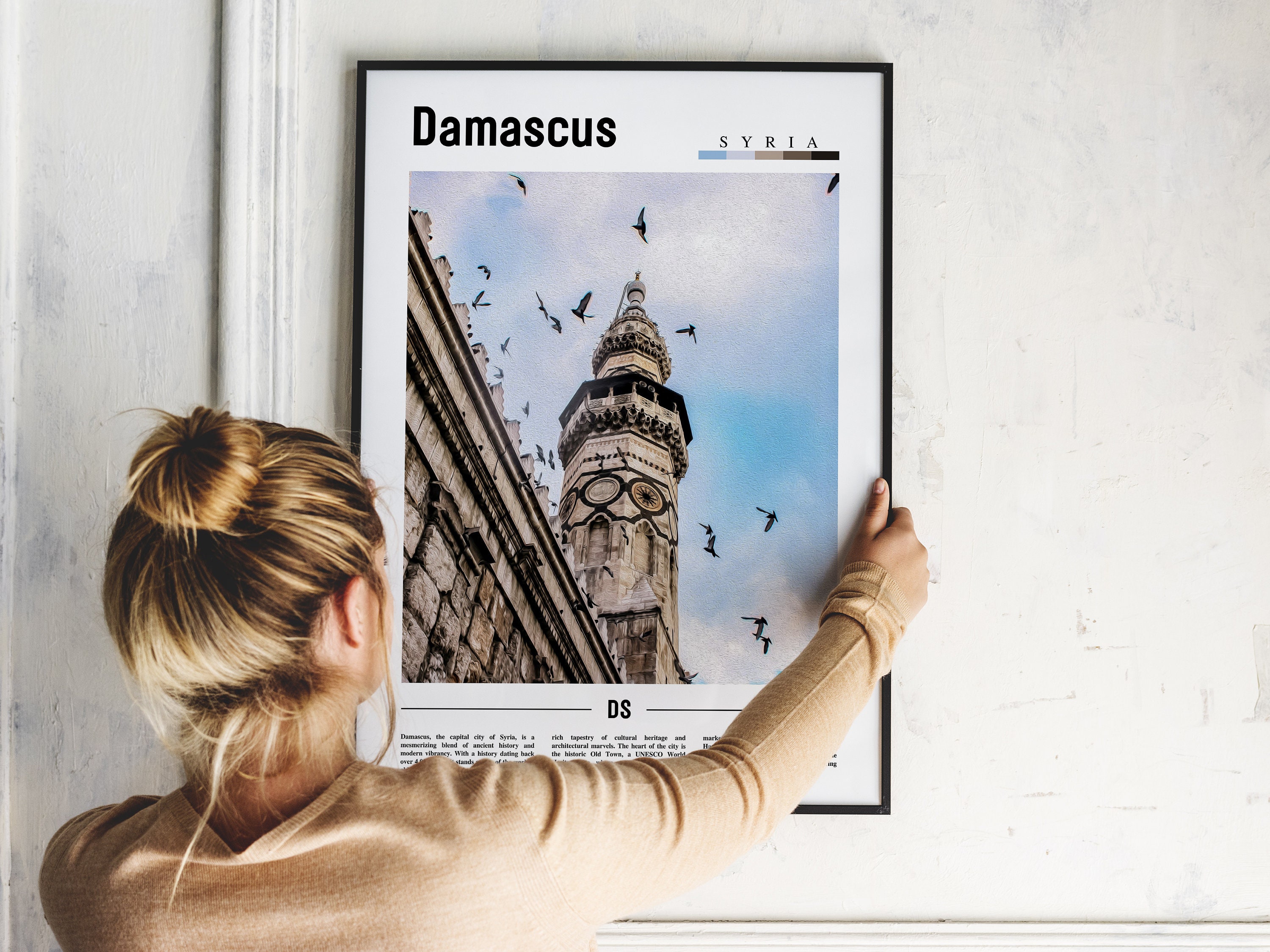 Damascus Poster, Damascus Print, Damascus Wall Art, Minimal Travel ...