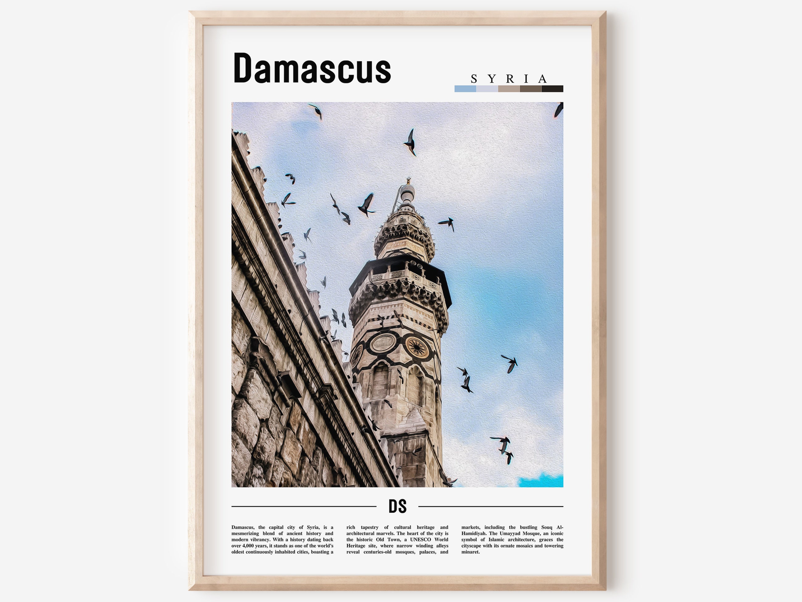 Damascus Poster, Damascus Print, Damascus Wall Art, Minimal Travel ...