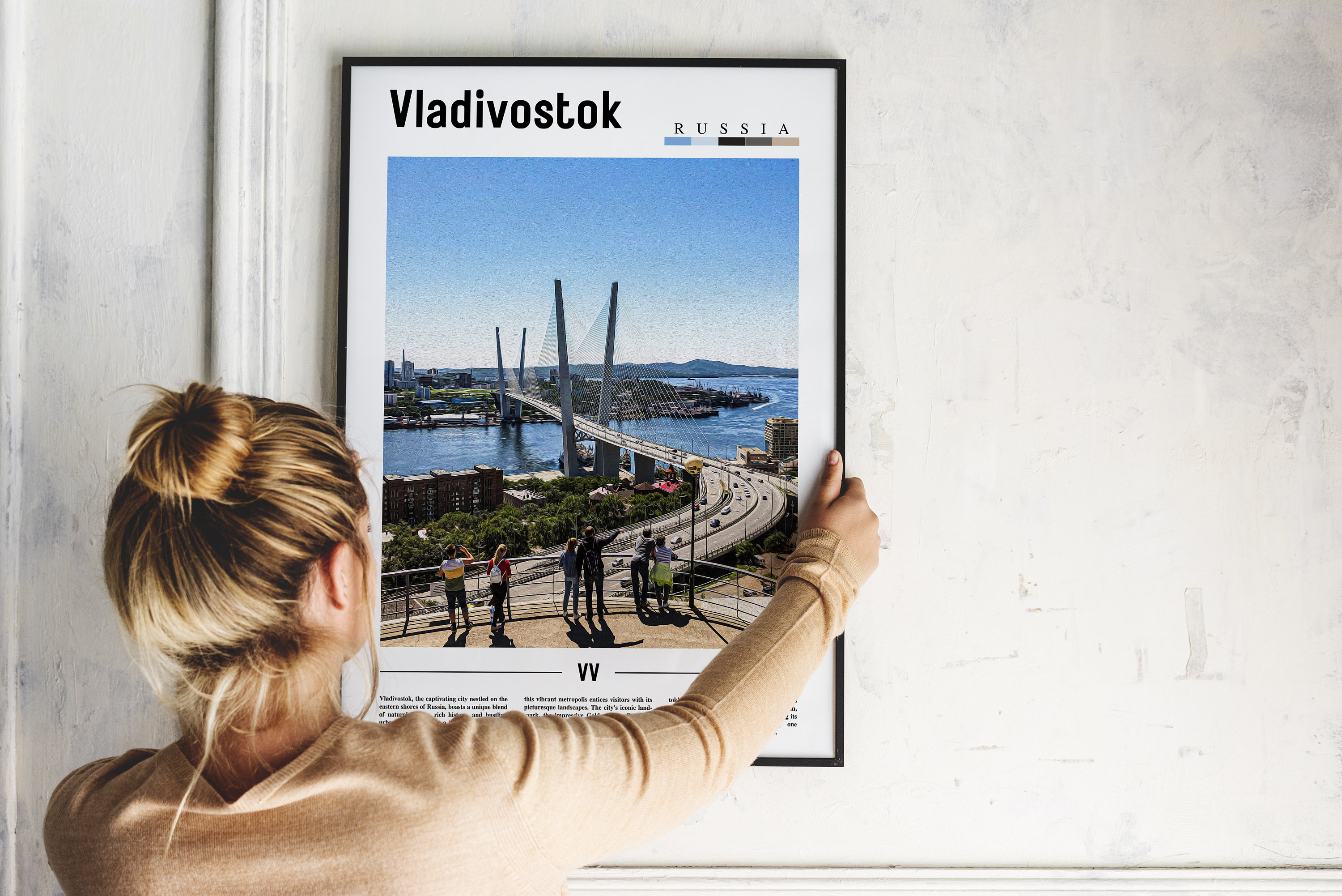 Vladivostok Poster, Vladivostok Print, Vladivostok Wall Art, Europe ...