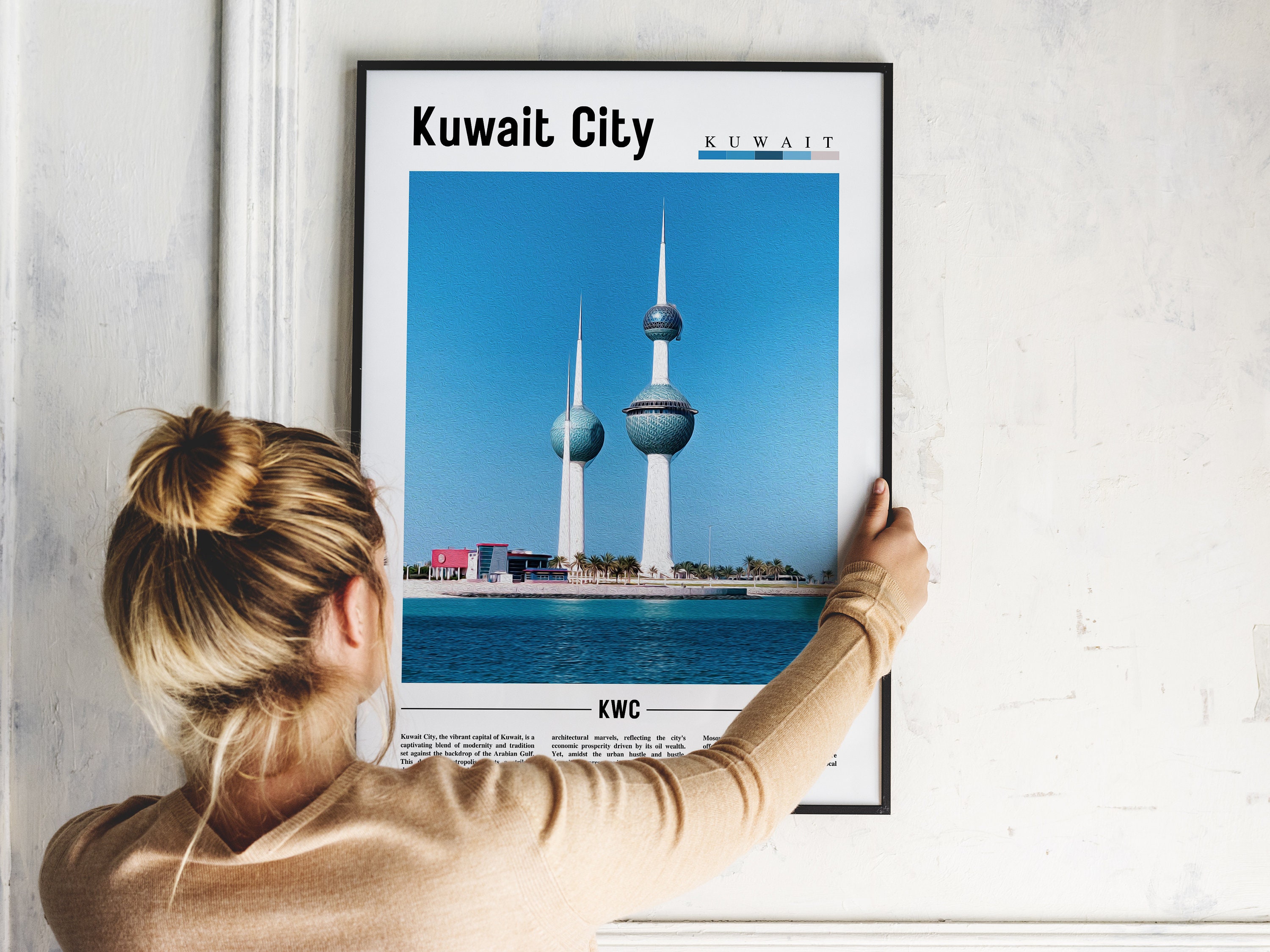 Kuwait City Poster, Kuwait City Print, Kuwait City Wall Art, Minimal ...
