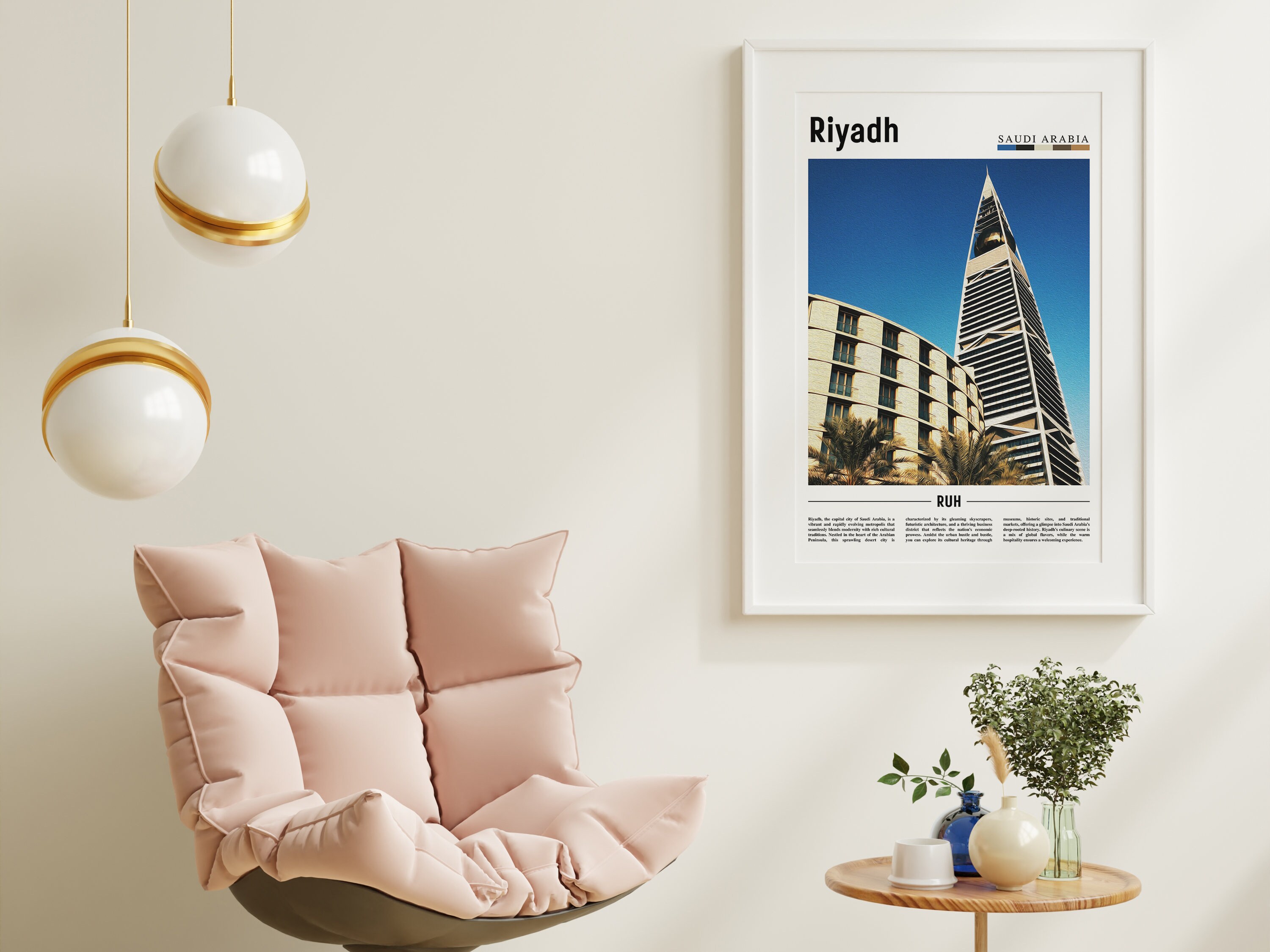 Riyadh Poster, Riyadh Print, Riyadh Wall Art, Minimal Travel Print ...