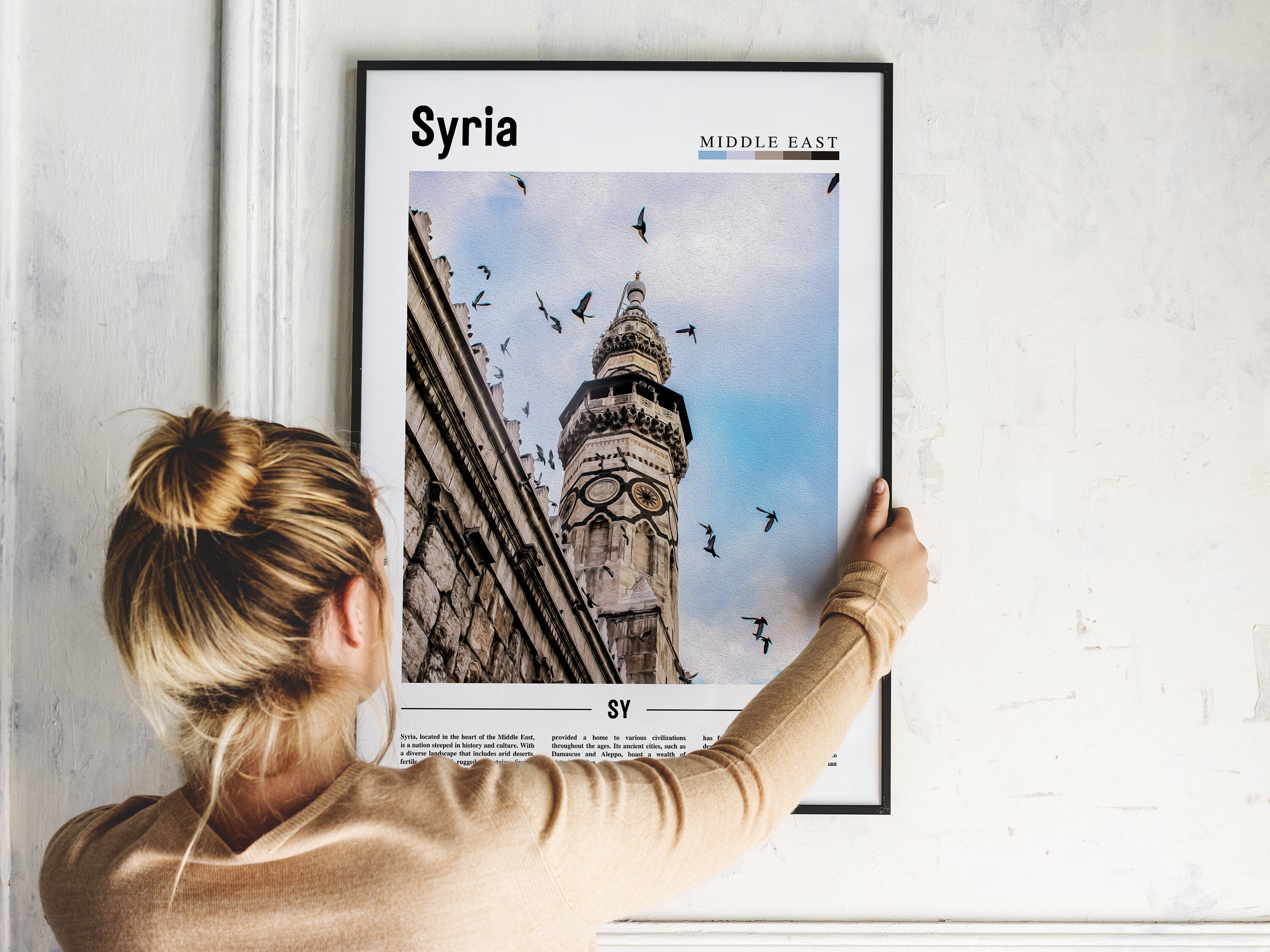 Syria Poster, Syria Print, Syria Wall Art, Minimal Travel Print, Travel ...