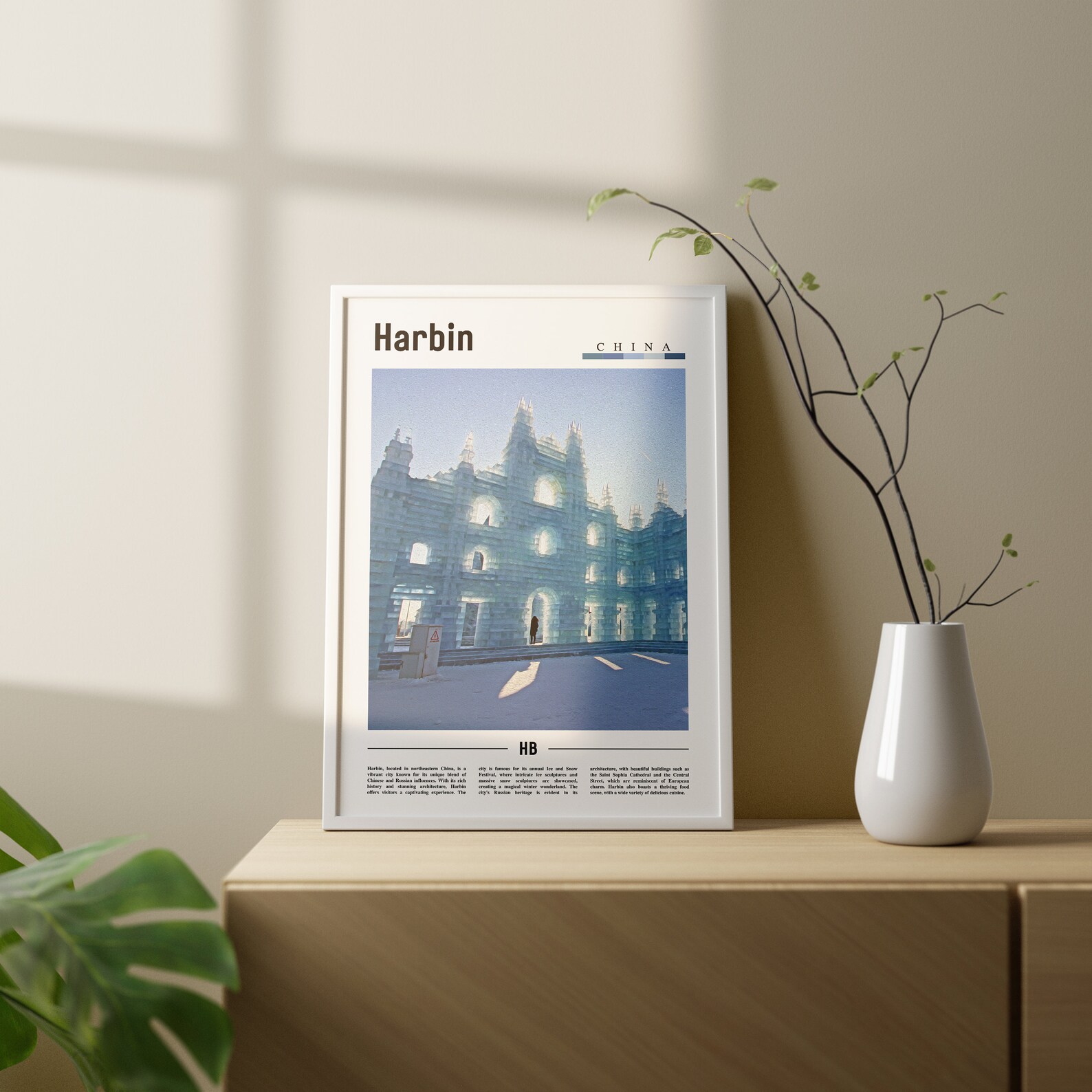 Harbin Poster, Harbin Print, Harbin Wall Art, Asia Print, Asia Poster ...