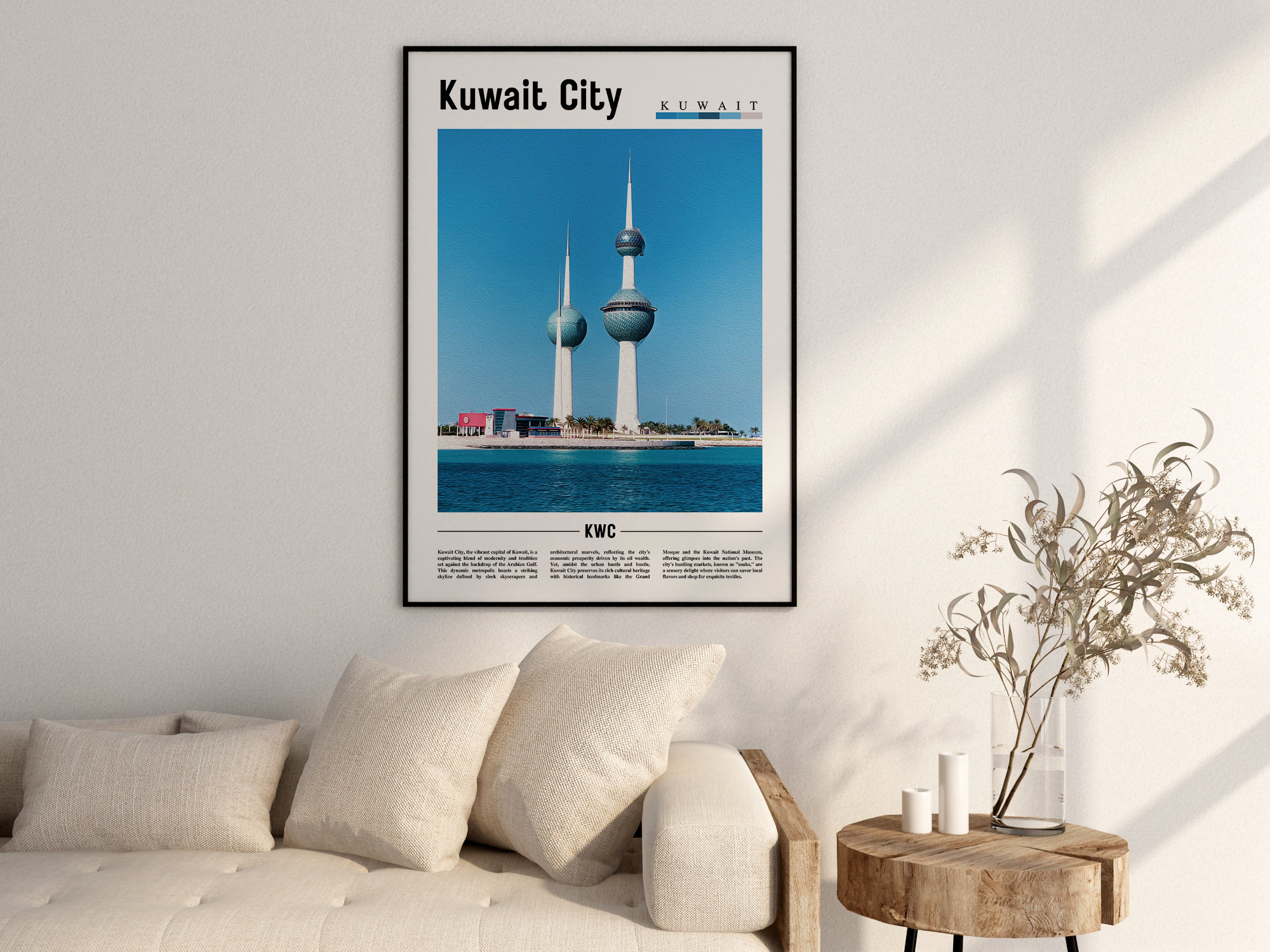 Kuwait City Poster, Kuwait City Print, Kuwait City Wall Art, Minimal ...