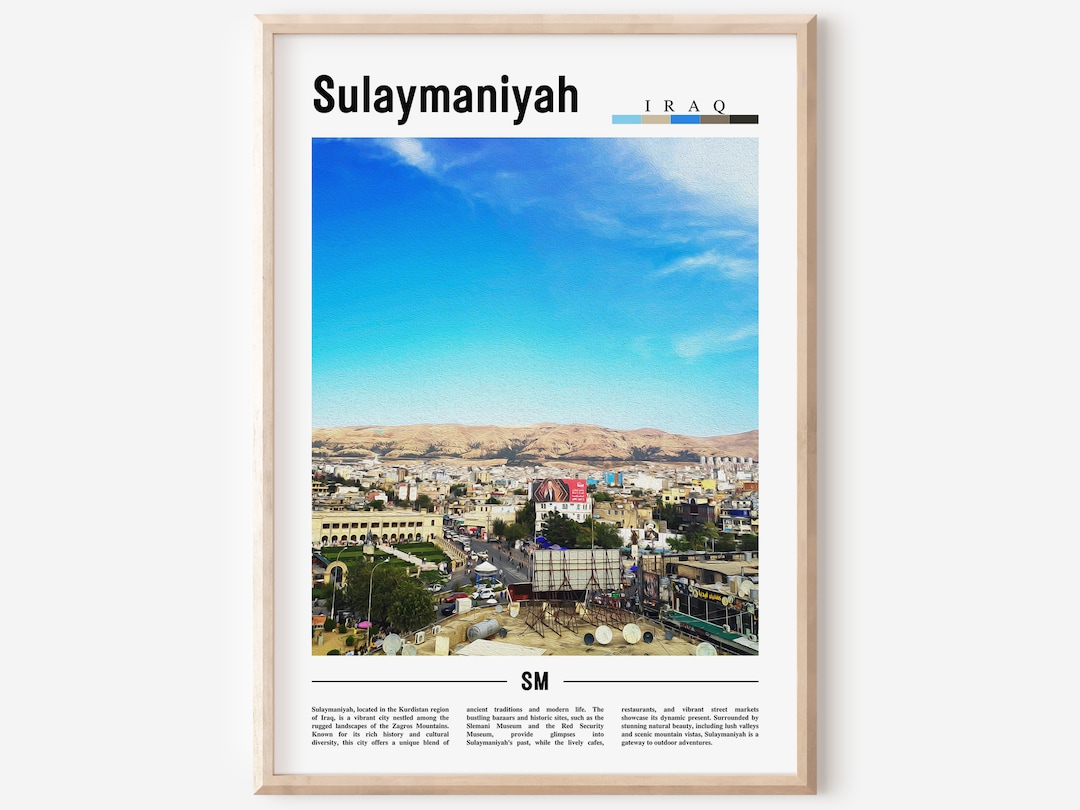 Sulaymaniyah Poster, Sulaymaniyah Print, Sulaymaniyah Wall Art, Minimal ...