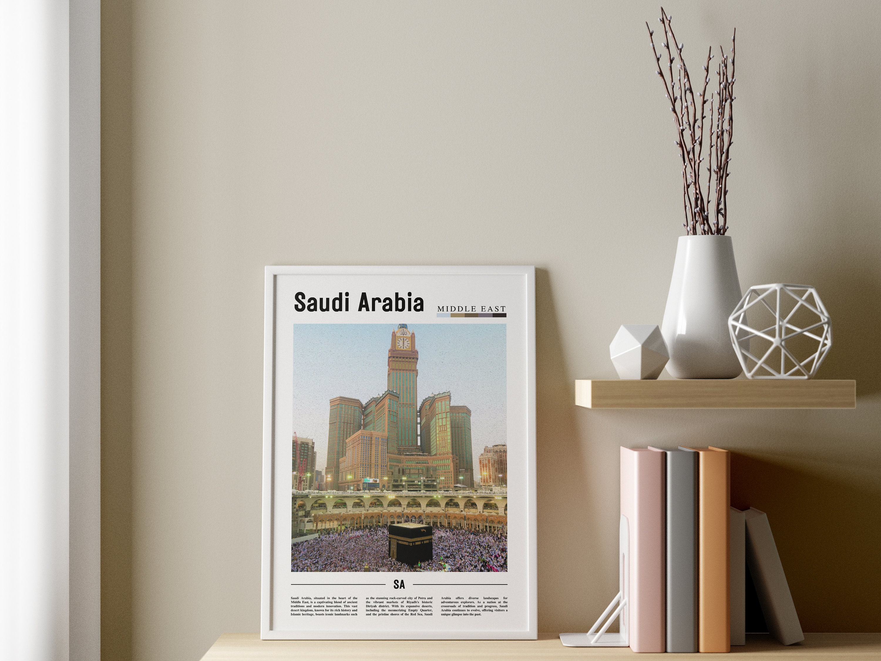 Saudi Arabia Poster, Saudi Arabia Print, Saudi Arabia Wall Art, Minimal ...