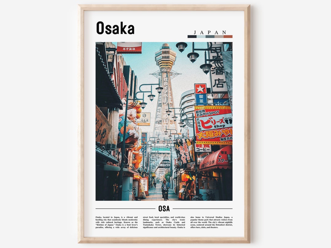 Osaka Poster, Osaka Print, Osaka Wall Art, Asia Print, Asia Poster ...