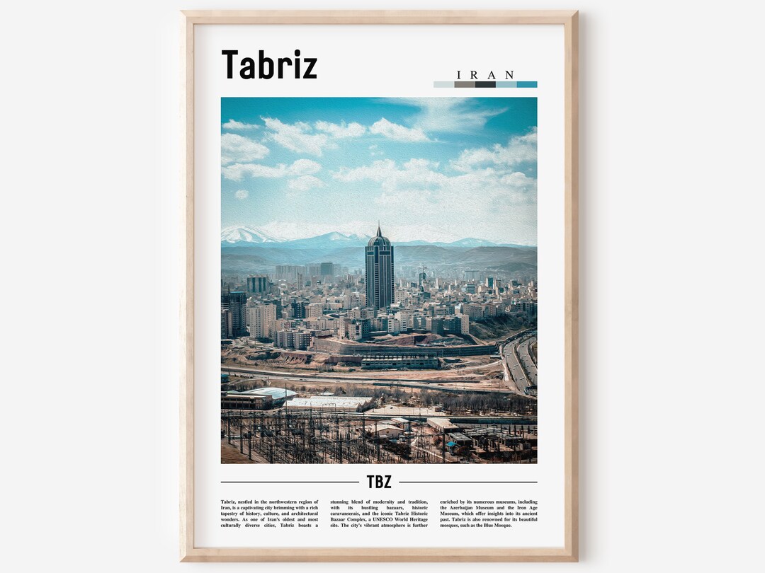 Tabriz Poster, Tabriz Print, Tabriz Wall Art, Minimal Travel Print ...