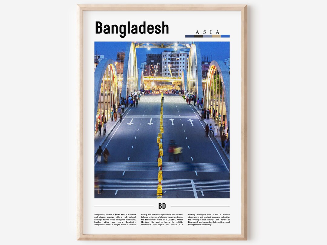 Bangladesh Poster, Bangladesh Print, Bangladesh Wall Art, Asia Print ...