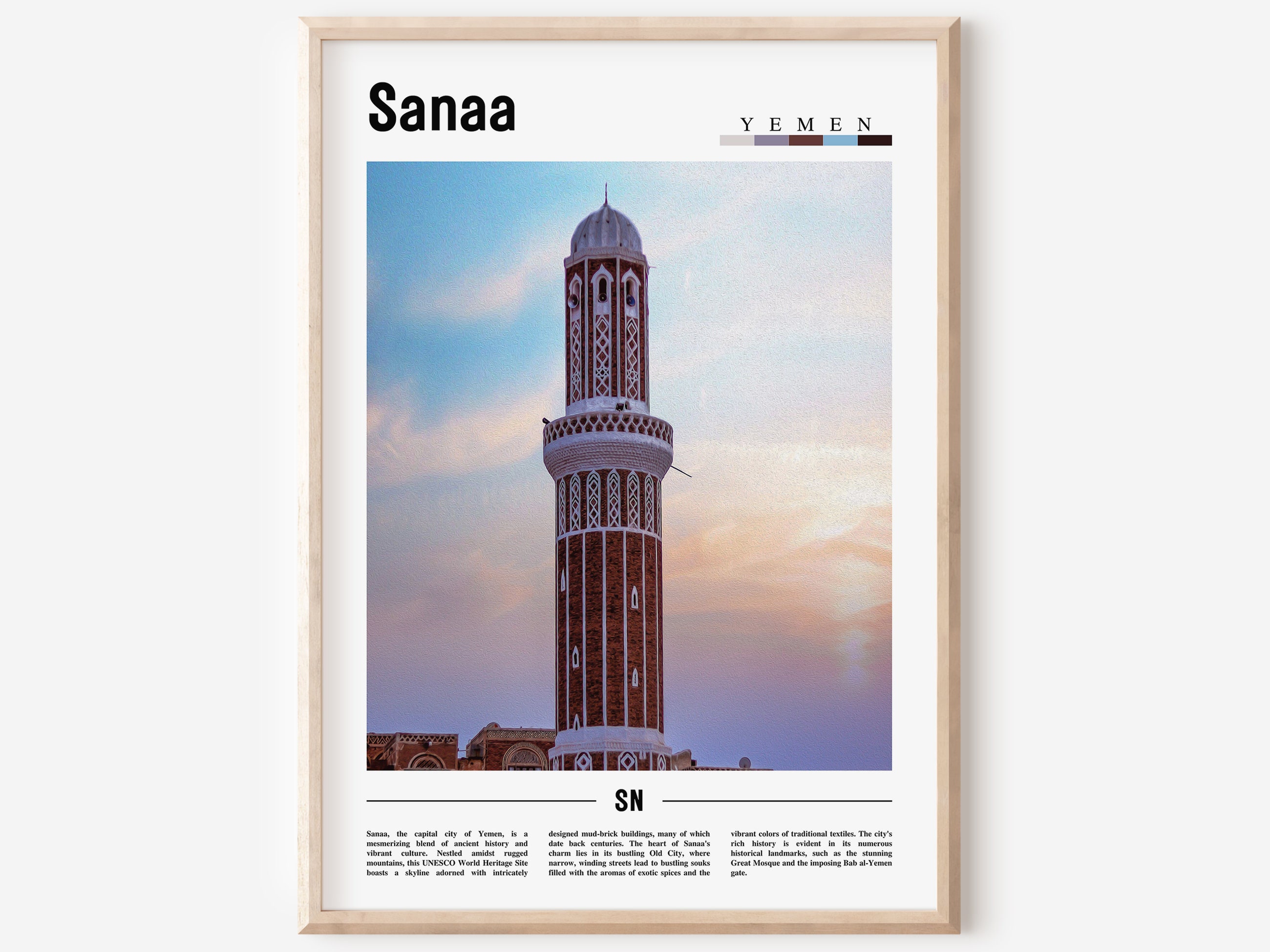 Sanaa Poster, Sanaa Print, Sanaa Wall Art, Minimal Travel Print, Travel ...
