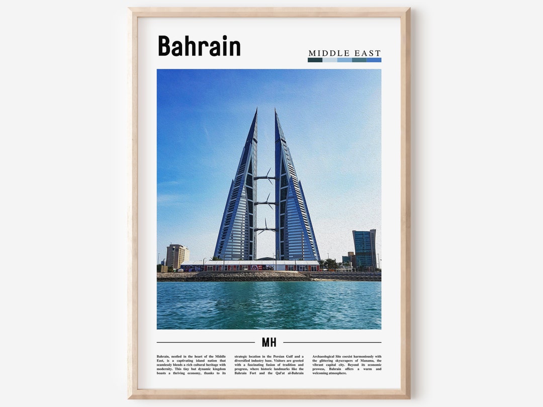Bahrain Poster, Bahrain Print, Bahrain Wall Art, Minimal Travel Print ...