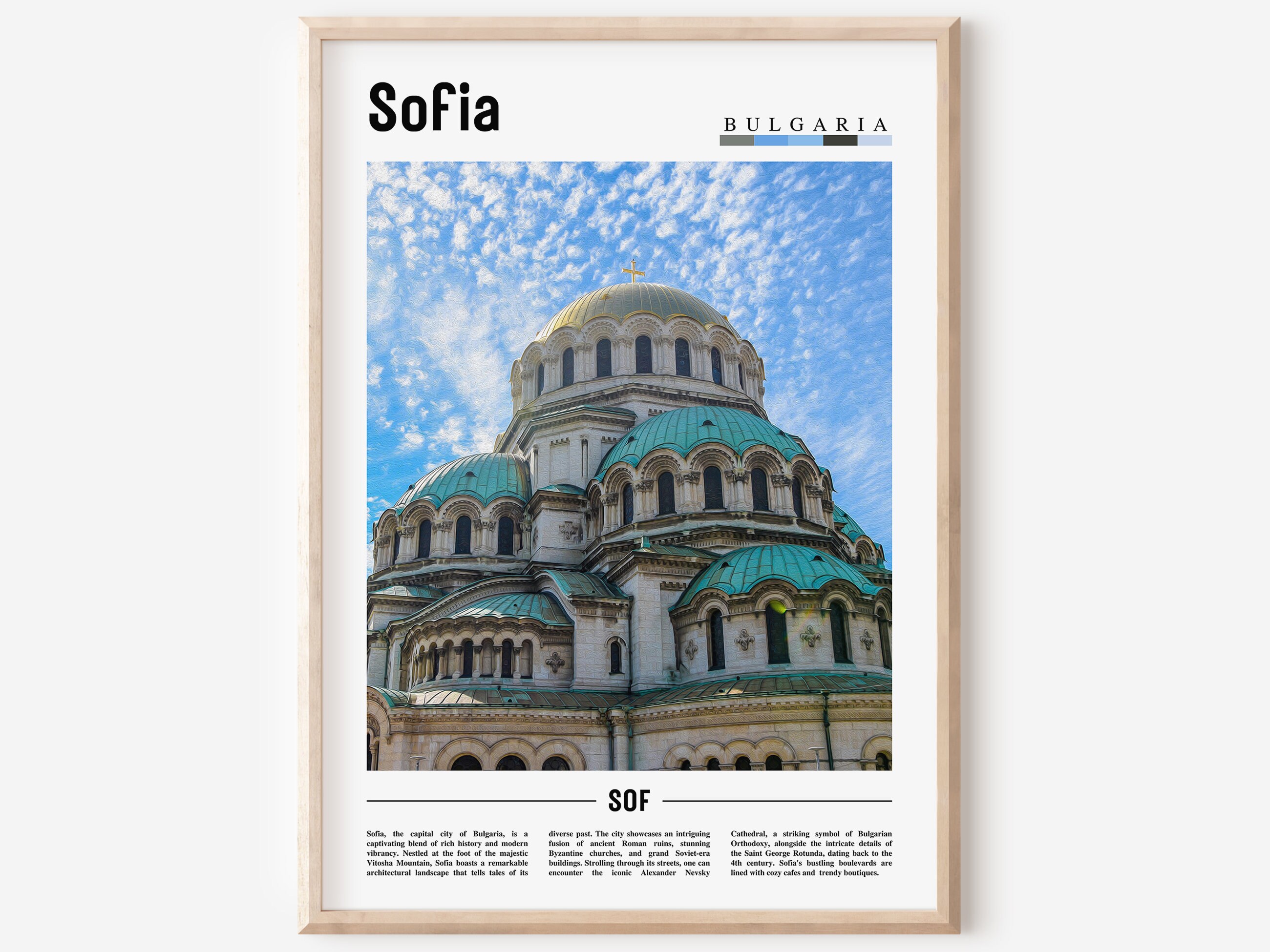 Sofia Poster, Sofia Print, Sofia Wall Art, Europe Photo, Europe Poster ...