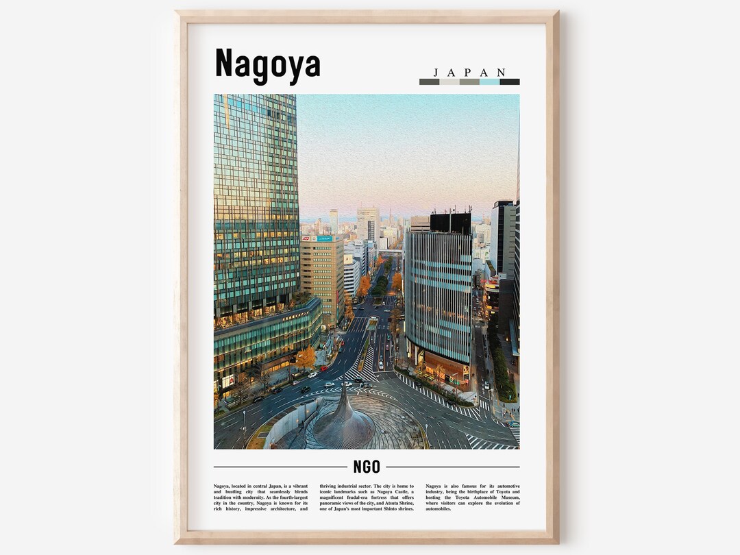 Nagoya Poster, Nagoya Print, Nagoya Wall Art, Asia Print, Asia Poster ...