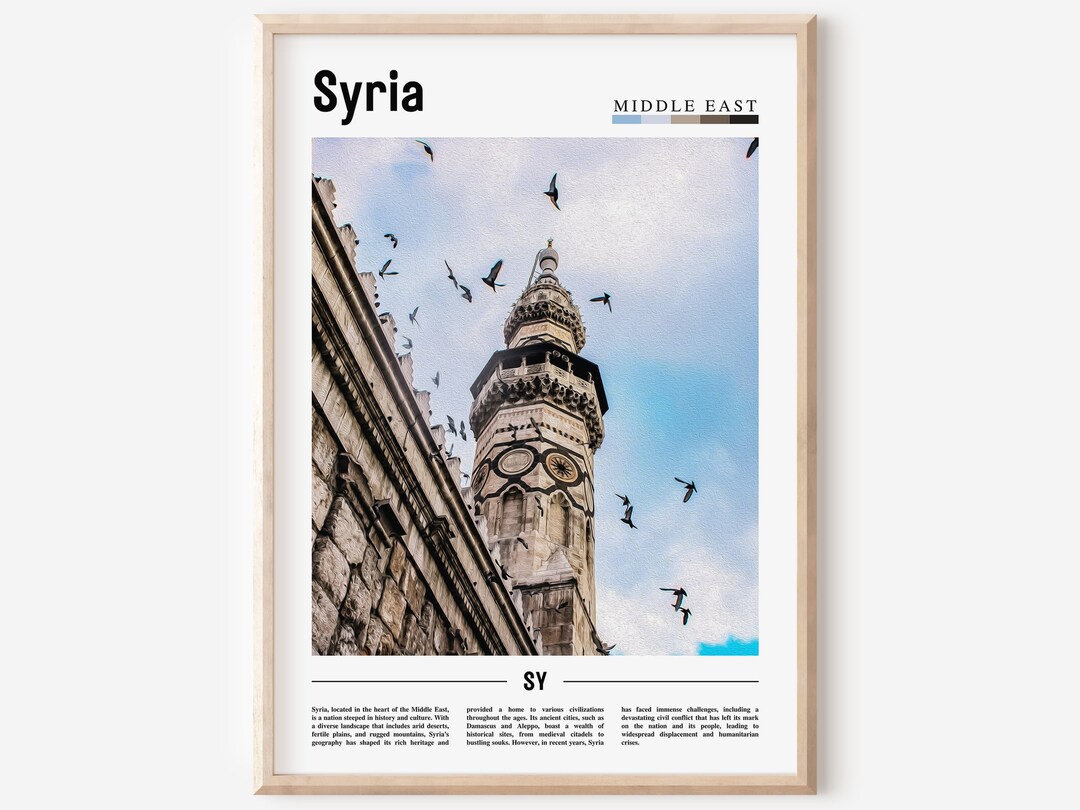 Syria Poster, Syria Print, Syria Wall Art, Minimal Travel Print, Travel ...