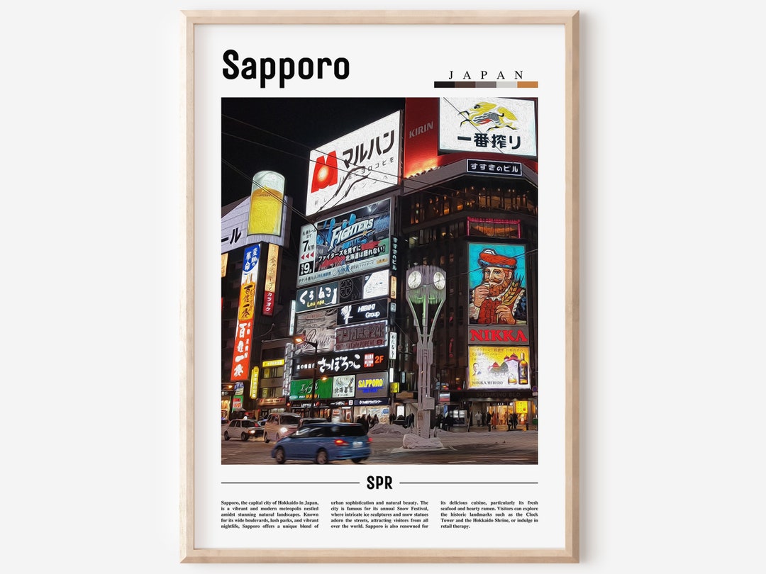 Sapporo Poster, Sapporo Print, Sapporo Wall Art, Asia Print, Asia ...
