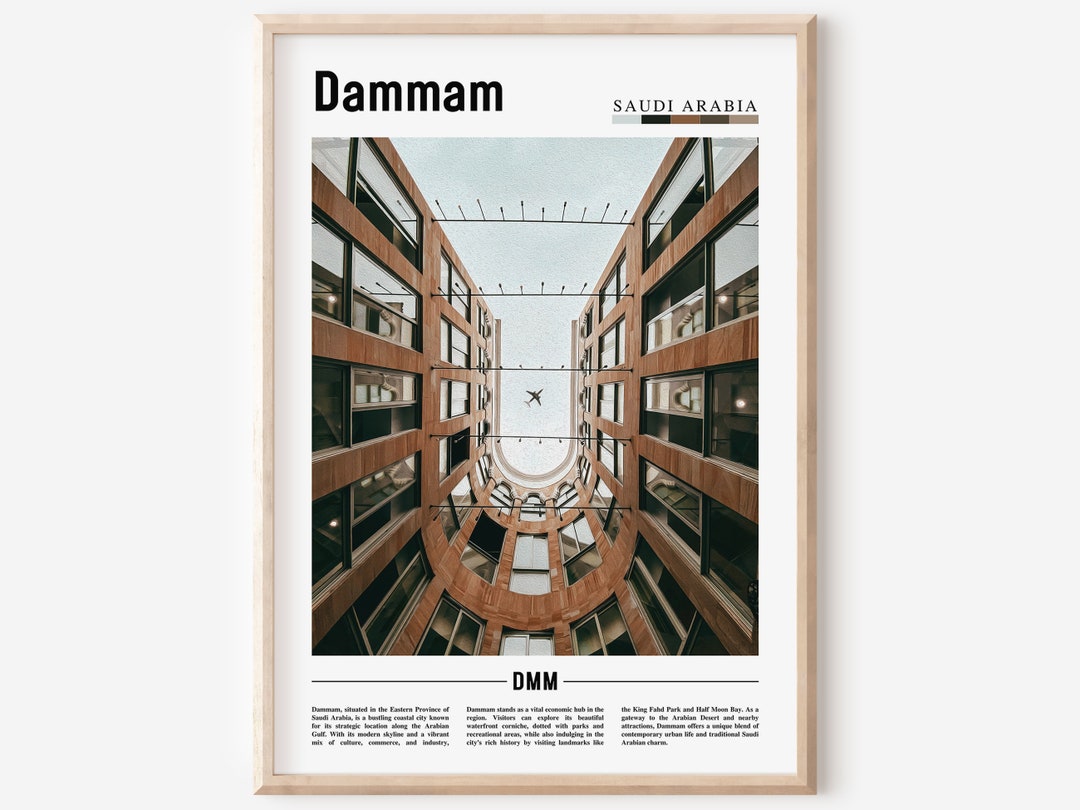 Dammam Poster, Dammam Print, Dammam Wall Art, Minimal Travel Print ...