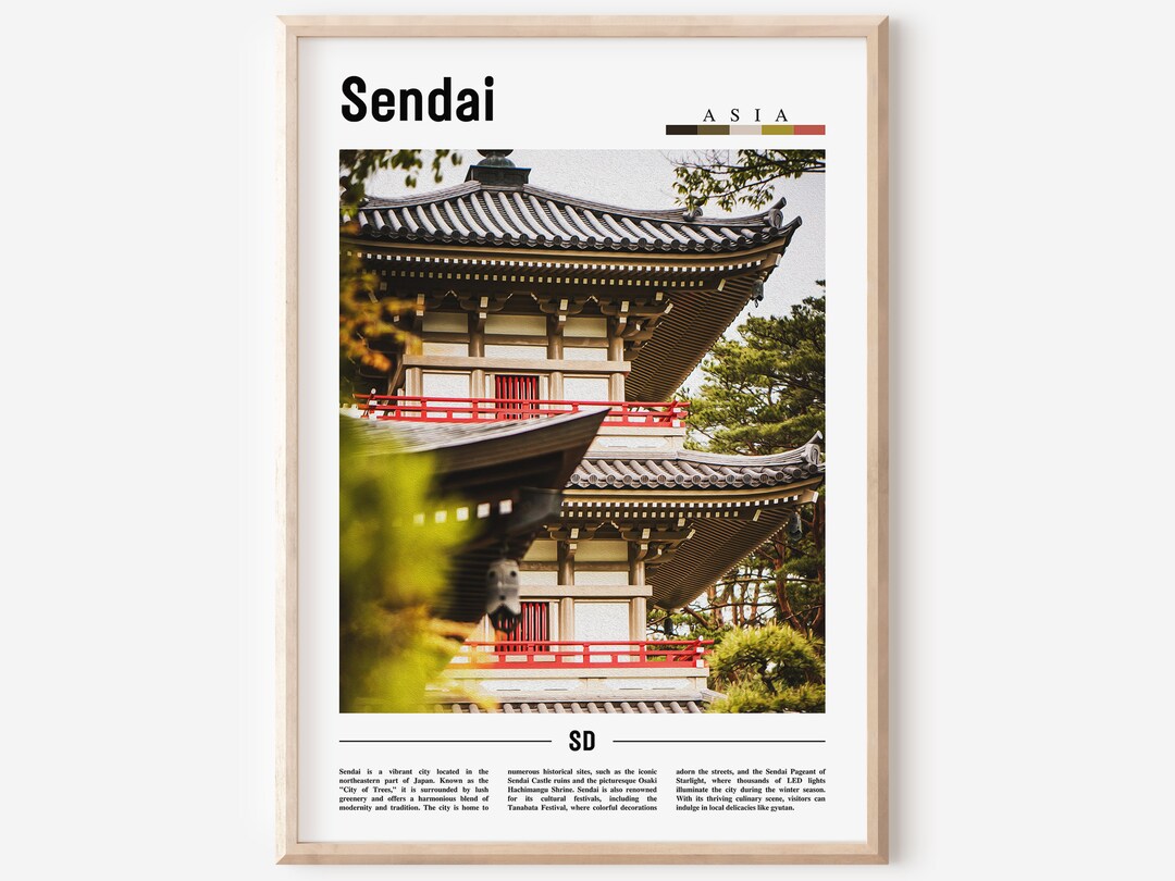 Sendai Poster, Sendai Print, Sendai Wall Art, Asia Print, Asia Poster ...