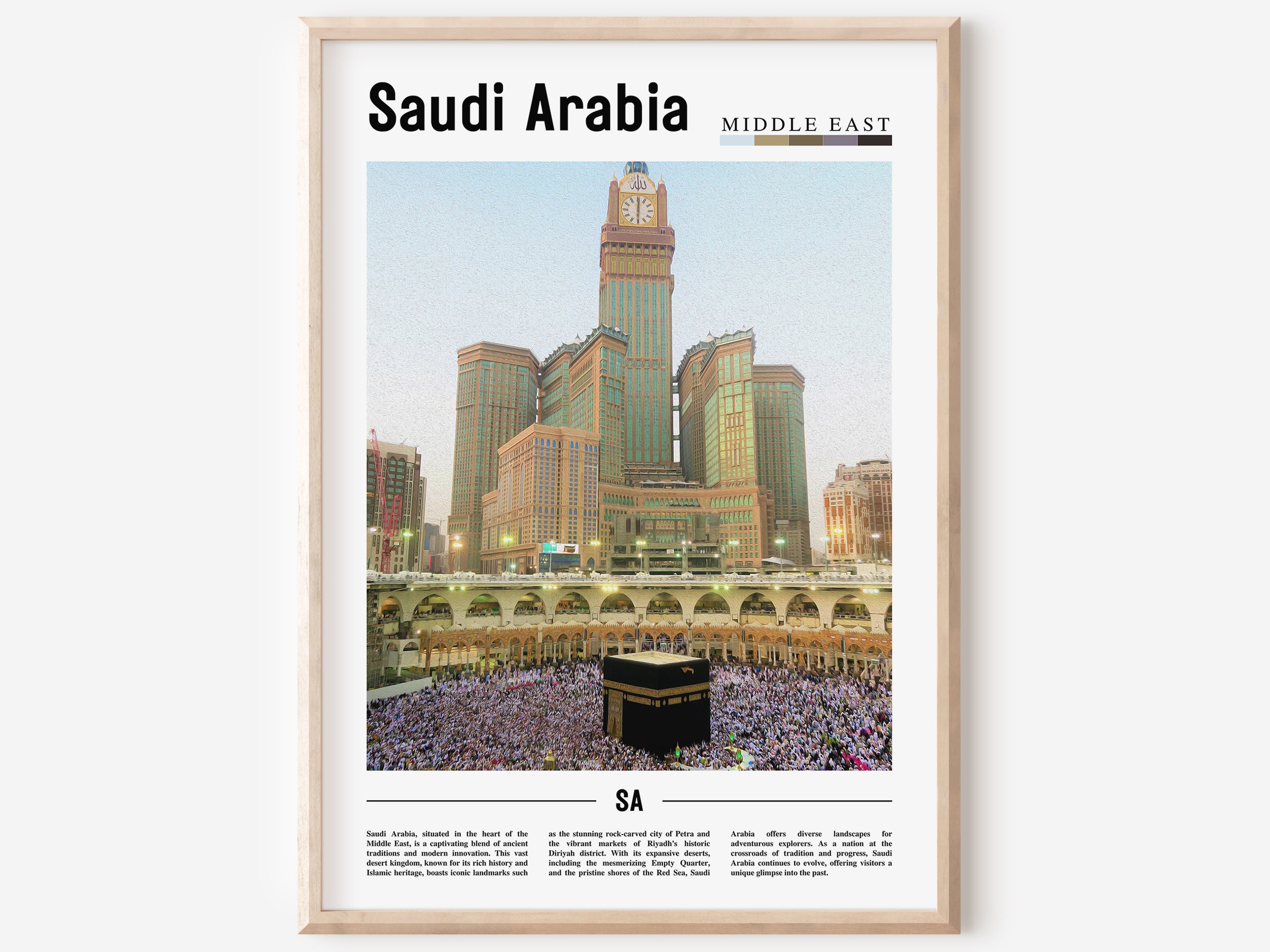 Saudi Arabia Poster, Saudi Arabia Print, Saudi Arabia Wall Art, Minimal ...